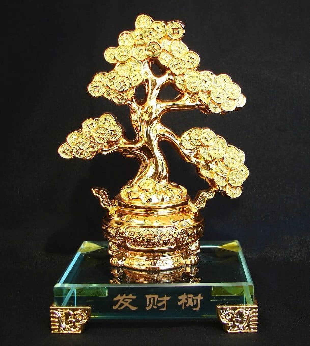 Money Tree with Crystal Base - Walmart.com