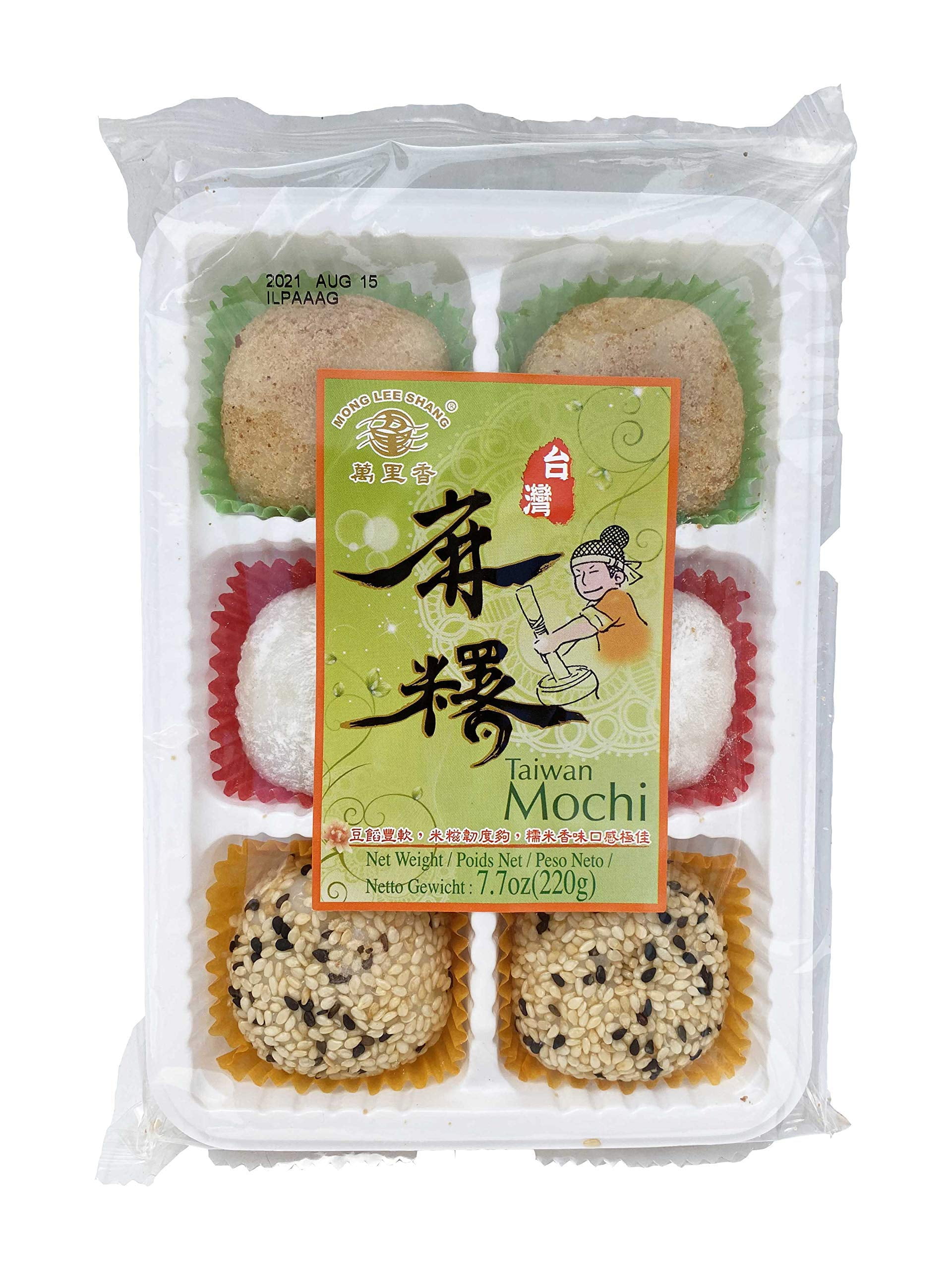 Mong Lee Shang Assorted Mochi, Variety Pack, Mixed Assortment, Mochi ...