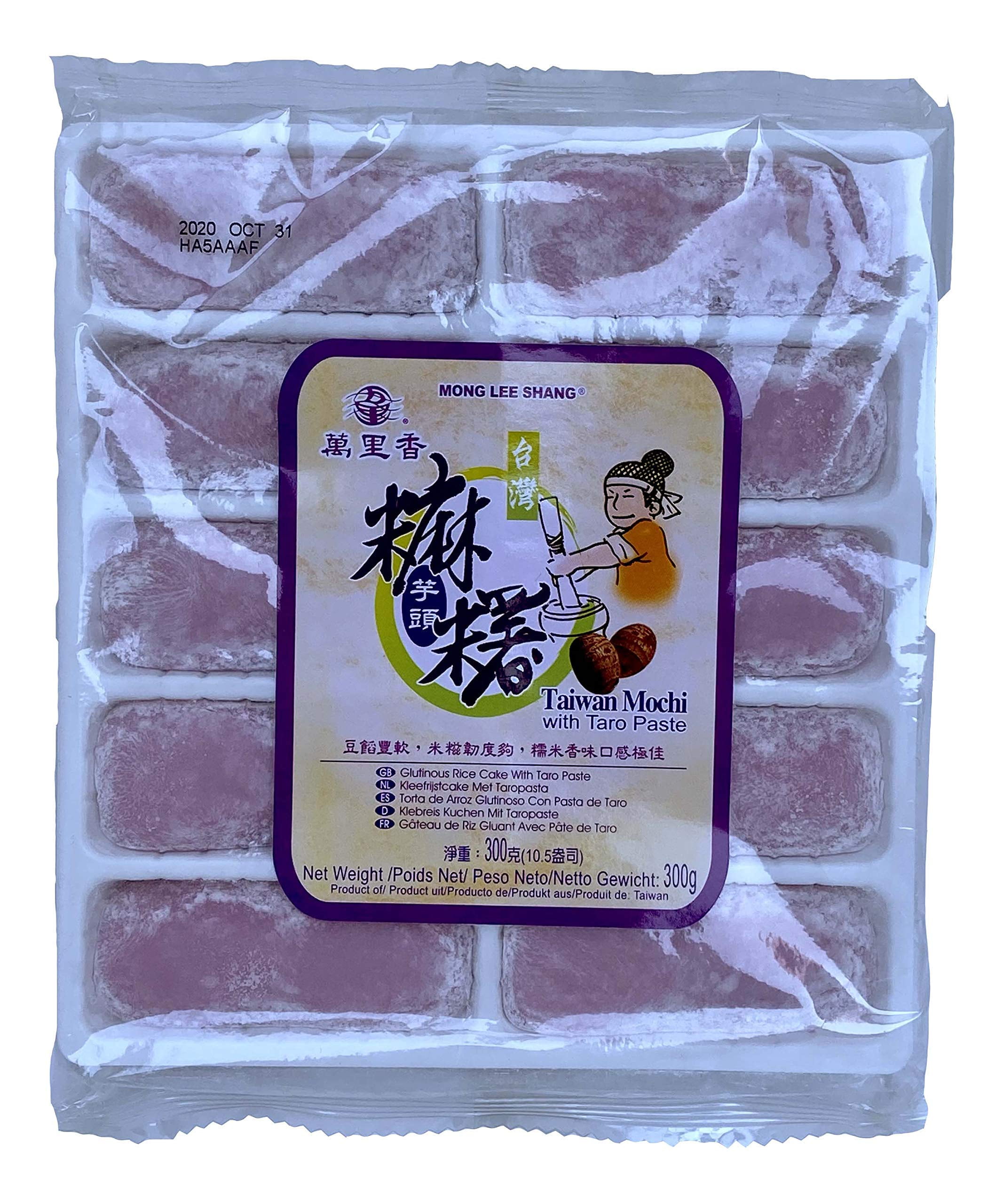 Mong Lee Shang Mochi DPF11 with Taro Paste, Mochi Rice Cake, 10.5oz 10 Pieces - Walmart.com