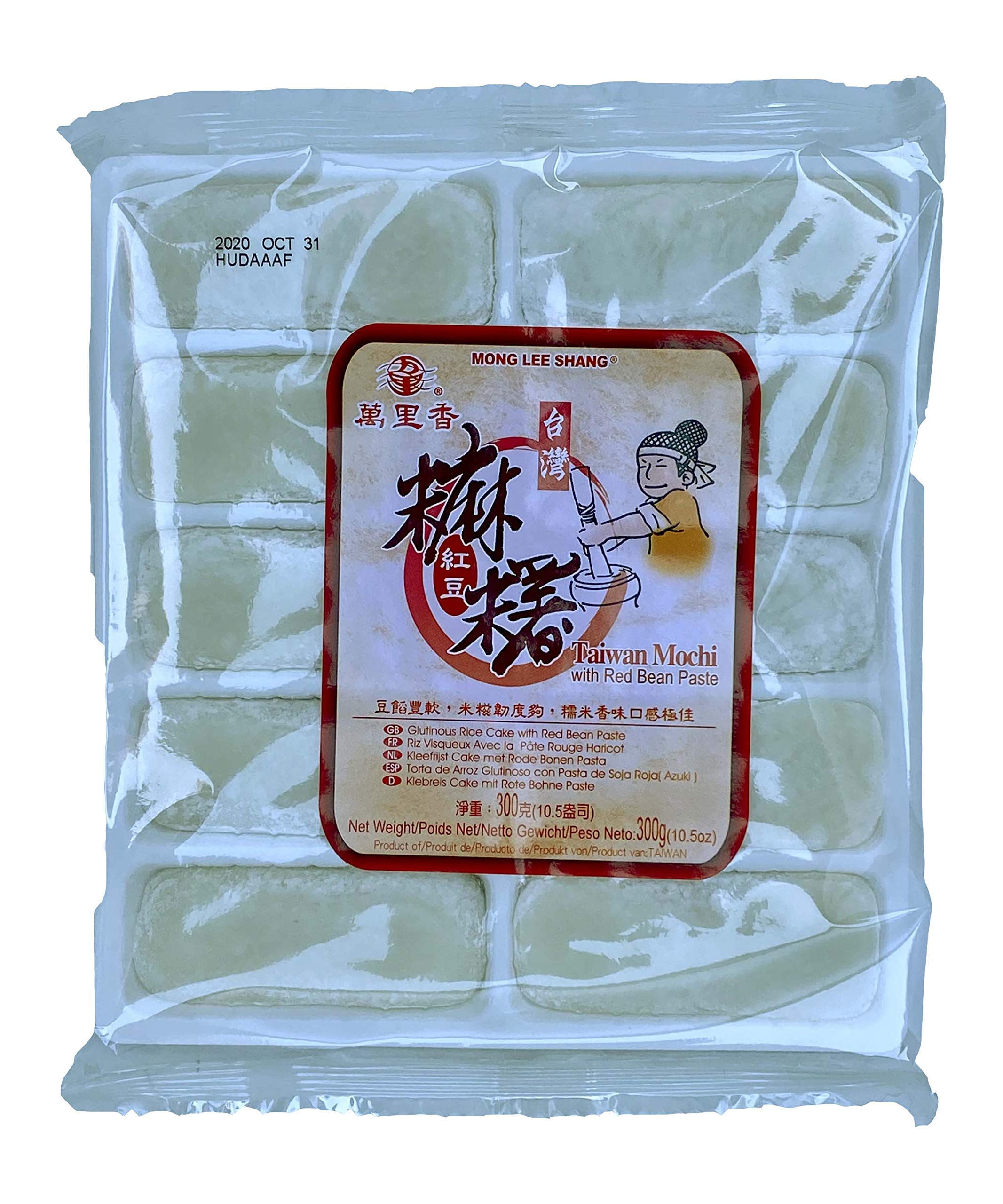 Mong Lee Shang Red KEF16 Bean Paste Mochi, Mochi Rice Cake, 10.5oz, 10 ...