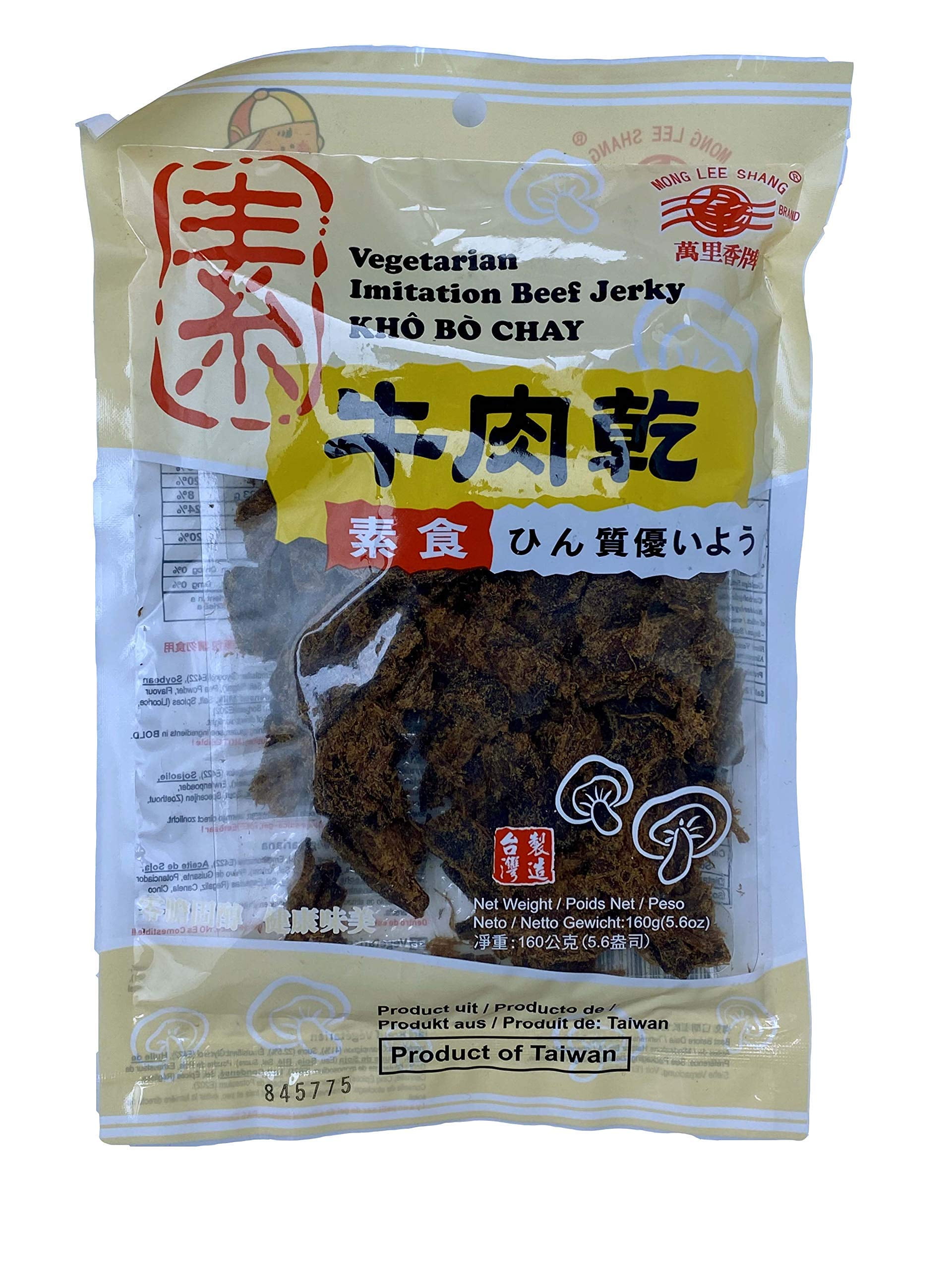 Mong Lee Shang Vegetarian CI30 Spicy Beef Jerky, Plant based Jerky ...
