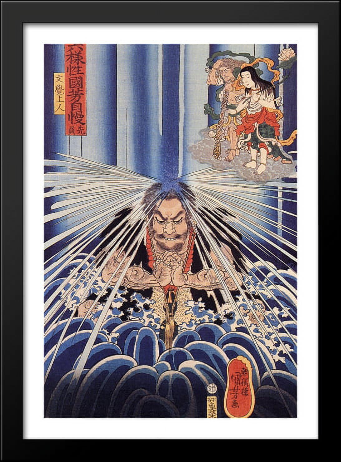 Mongaku doing penace at the Nachi waterfall 28x40 Large Black Wood ...