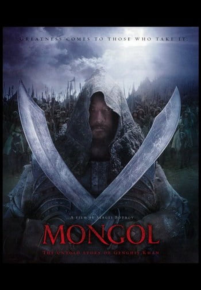 Mongol Movie Poster (11 x 17) - Walmart.com