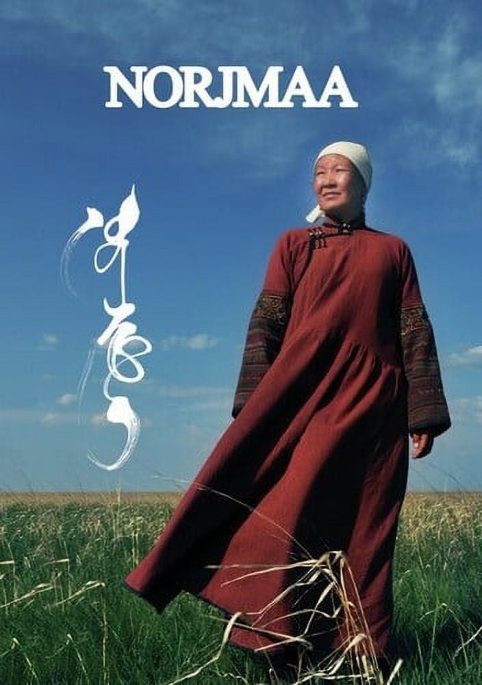 Mongolian Invasion: Norjmaa (DVD), Leomark Studios, Drama - Walmart.com