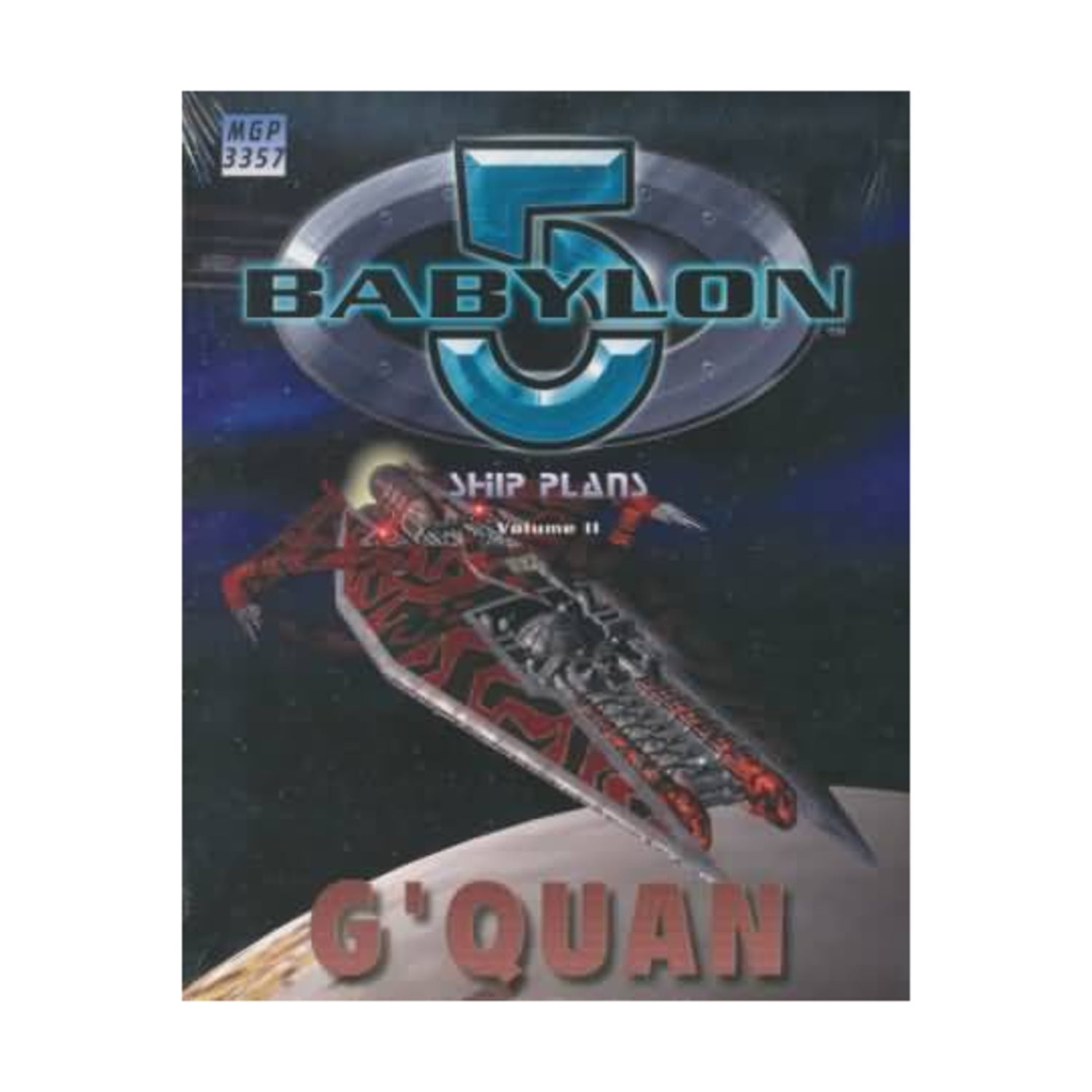 Mongoose Publishing Ship Plans #2 - G'Quan New - Walmart.com