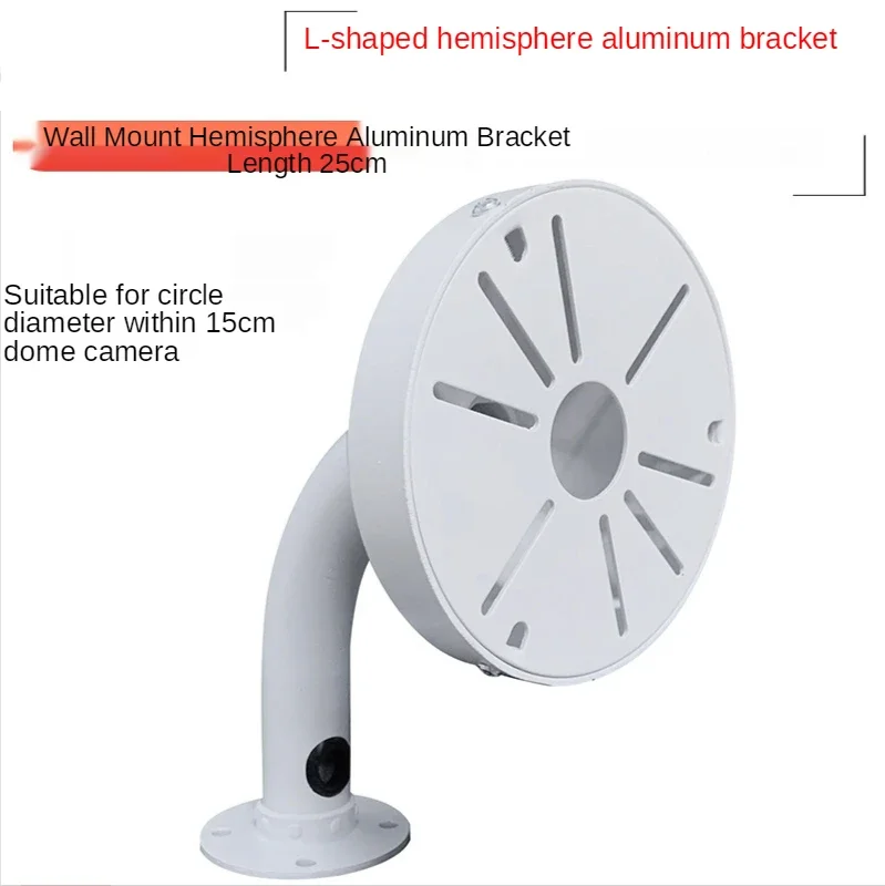Monitor Dome Bracket L-shaped Aluminum Dome 2 In 1 Web Camera Wall ...