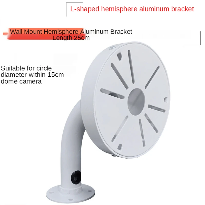Monitor Dome Bracket L-shaped Aluminum Dome 2 In 1 Web Camera Wall ...