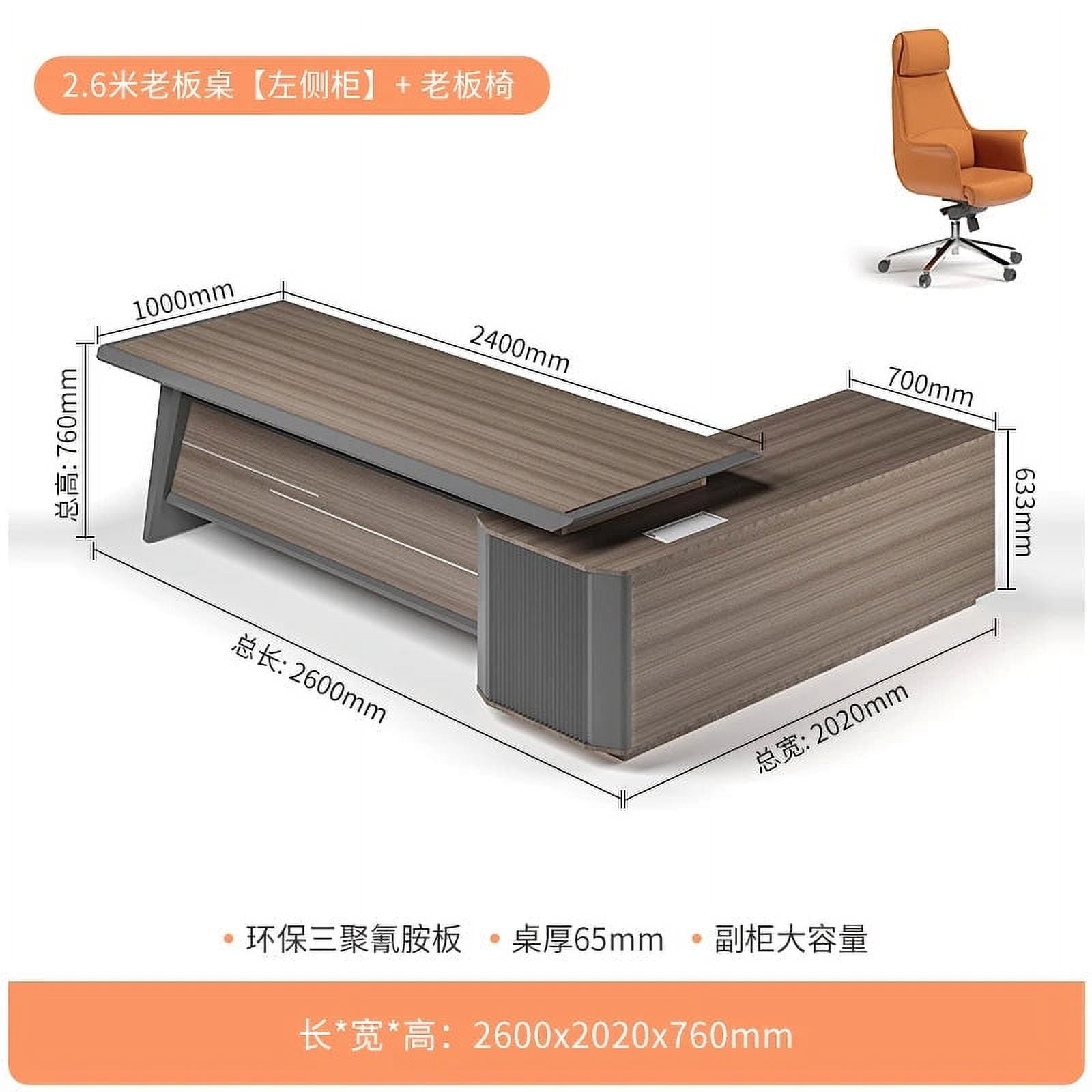 Monitor Organizers Office Desk Living Room Corner L Shaped Luxury ...