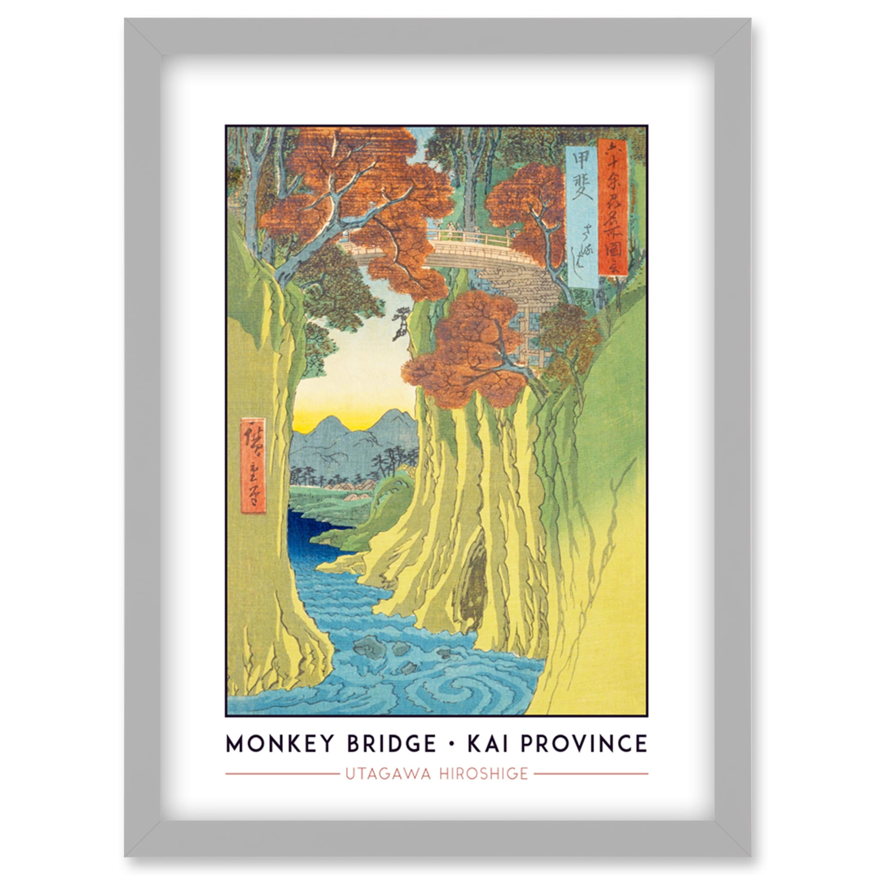 Monkey Bridge Kai Province Utagawa Hiroshige Japanese Woodblock Classic ...