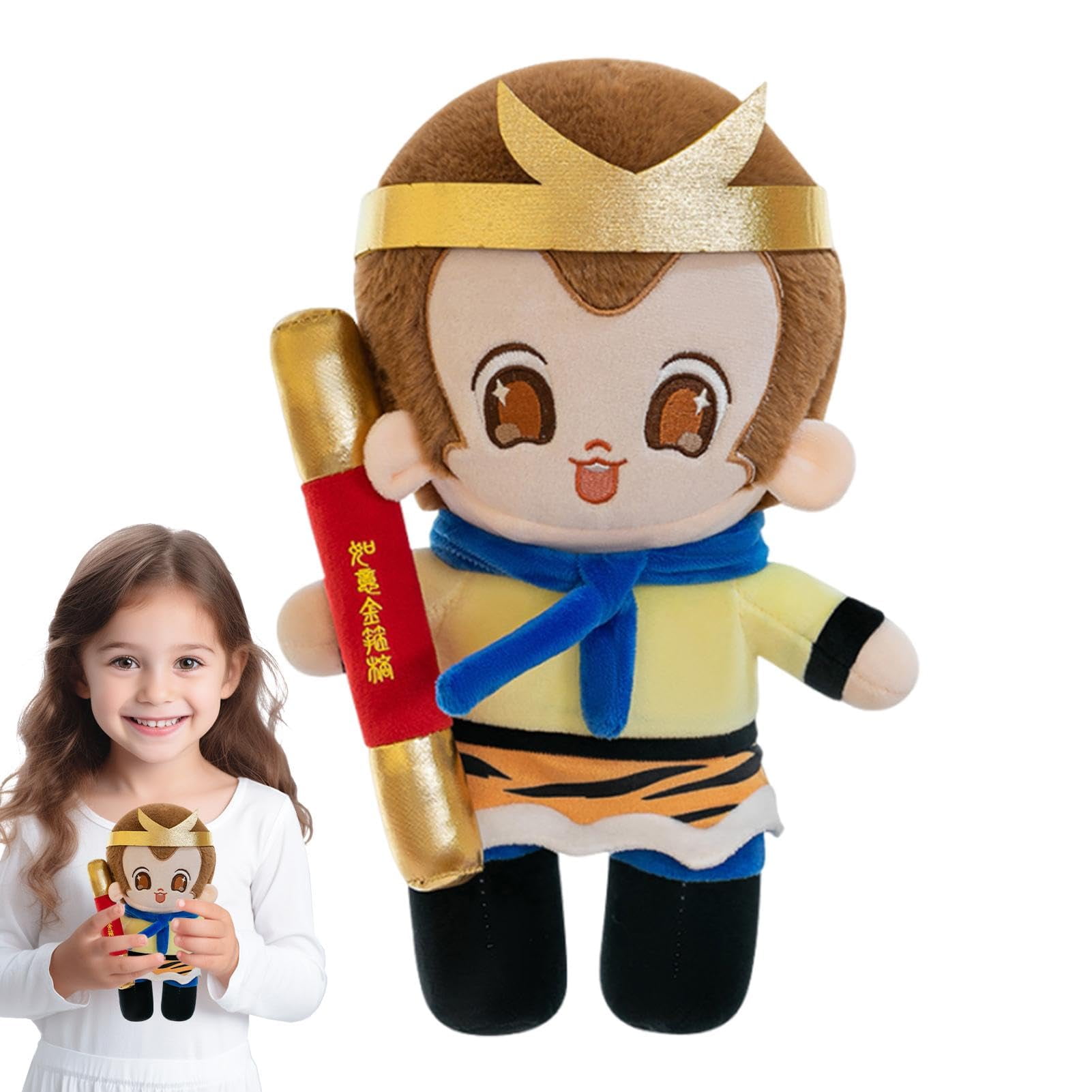 Monkey-King Journey To The West Black Myth: Goku Plush Toy, Wukong ...