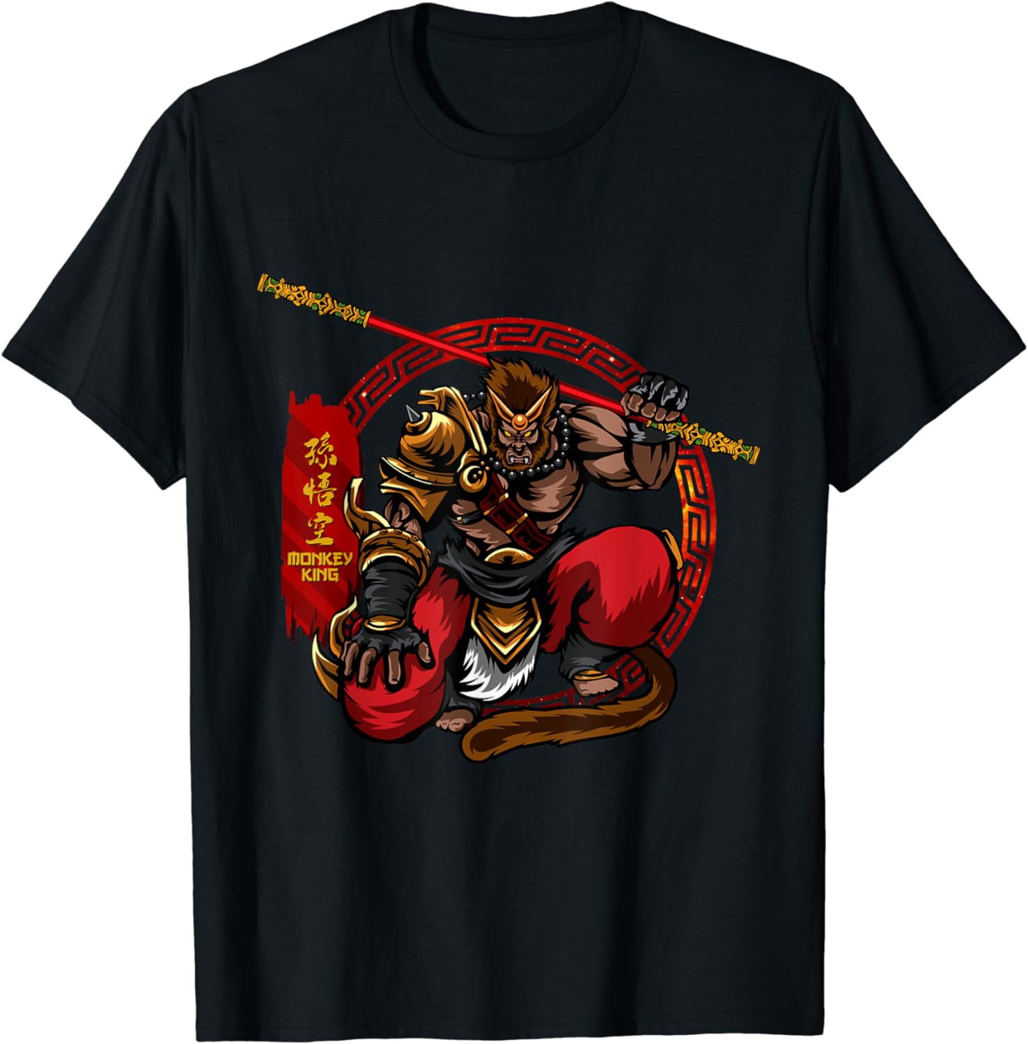 Monkey King Sun Wukong Ancient Chinese Mythology Gods T-Shirt - Walmart.com