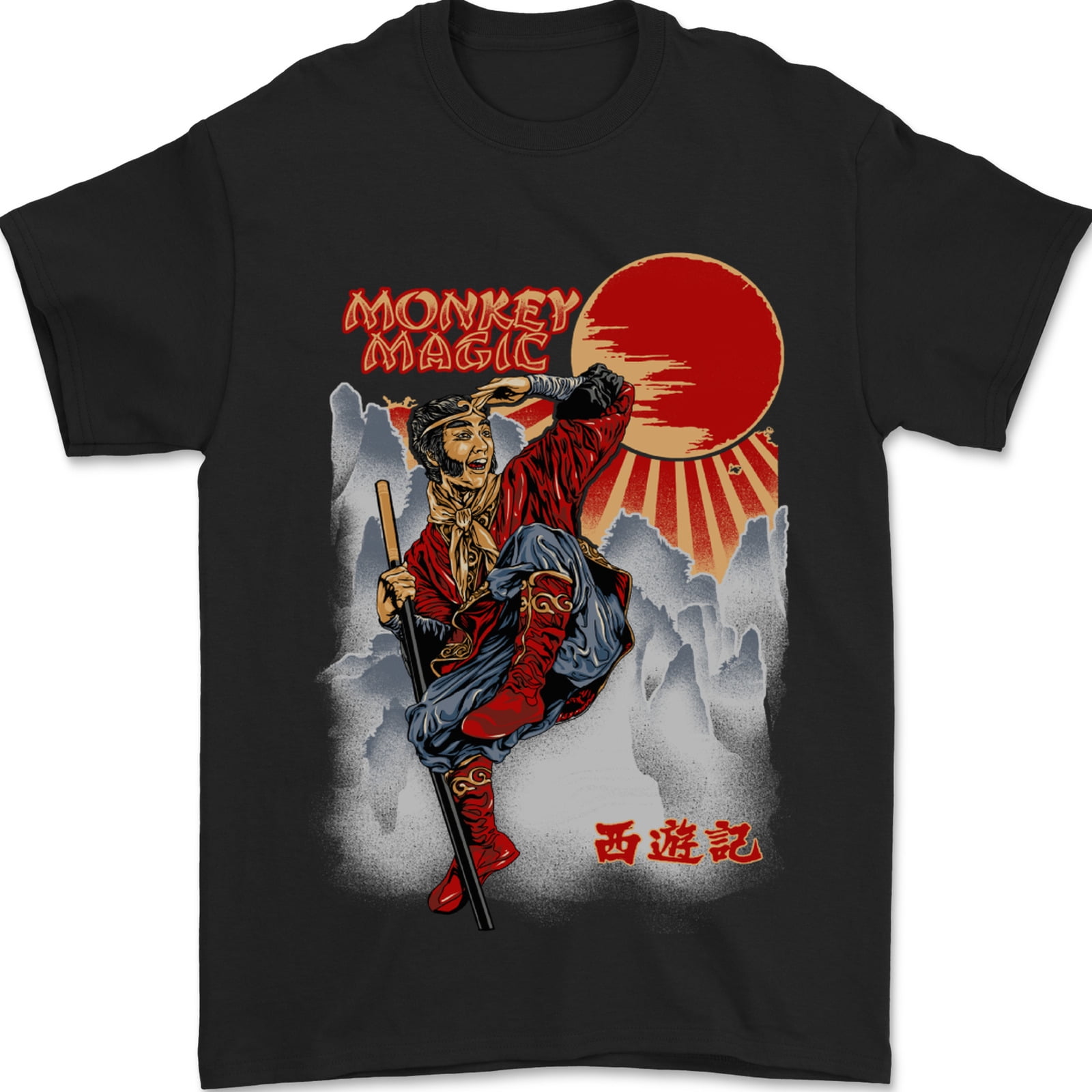 Monkey Magic Retro 70s Martial Arts TV Mens T-Shirt 100% Cotton - Walmart.com