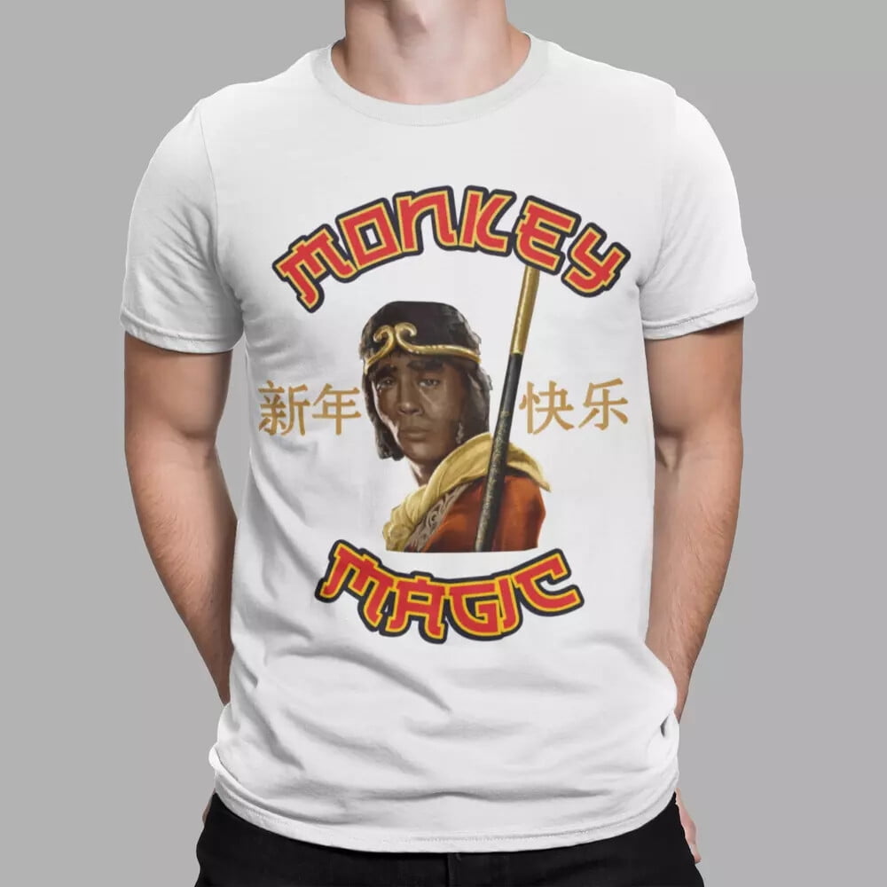 Monkey Magic T-Shirt Retro Graphic 70s 80s kung fu tv Martial Arts Class China 1 - Walmart.com