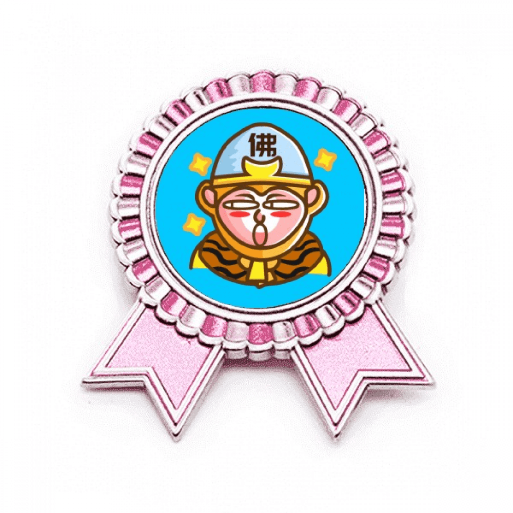 Monkey Sian Mythology Badge Brooch Pin Pink Winner Award Medal ...