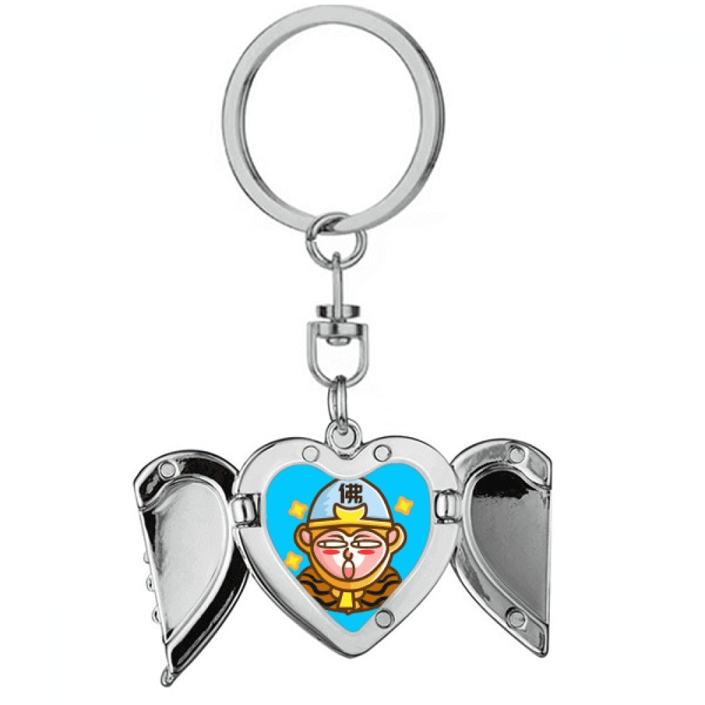 Monkey Sian Mythology Heart Angel Wing Key Chain Holder - Walmart.com