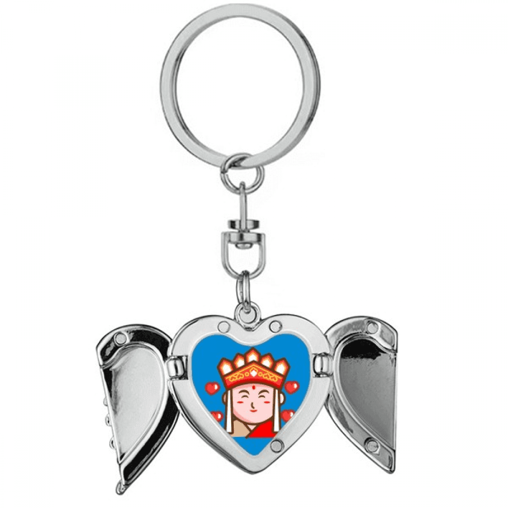 Monks Traveller Reference Heart Angel Wing Key Chain Holder - Walmart.com