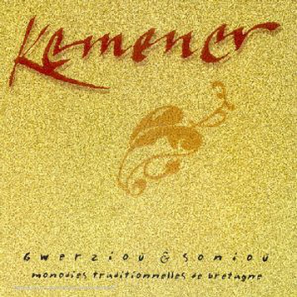 Pre-Owned Monodies Traditionnelles De Bretagne - Walmart.com