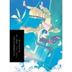 MONOGATARI Series Box Set Limited Edition - Walmart.com
