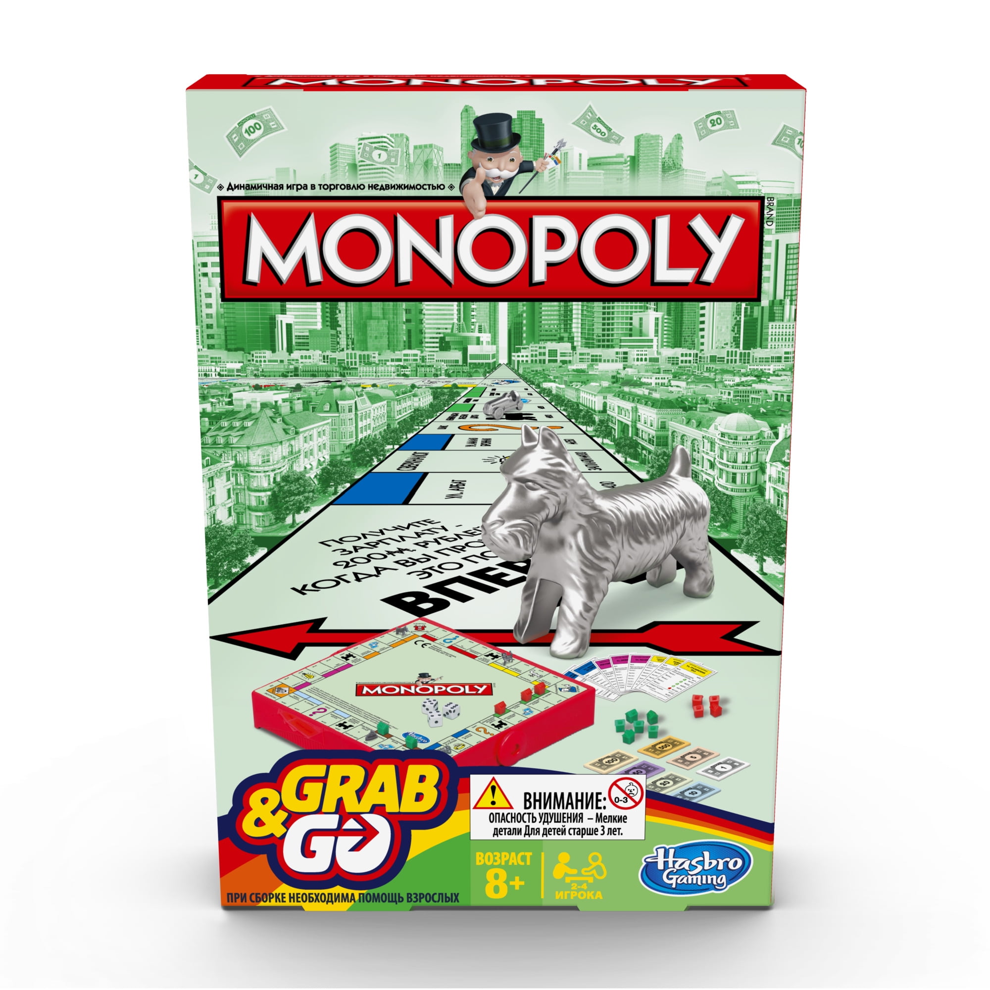 Hasbro, Monopoly Grab & Go Game, Portable Version, For 2 to 4 Players ...