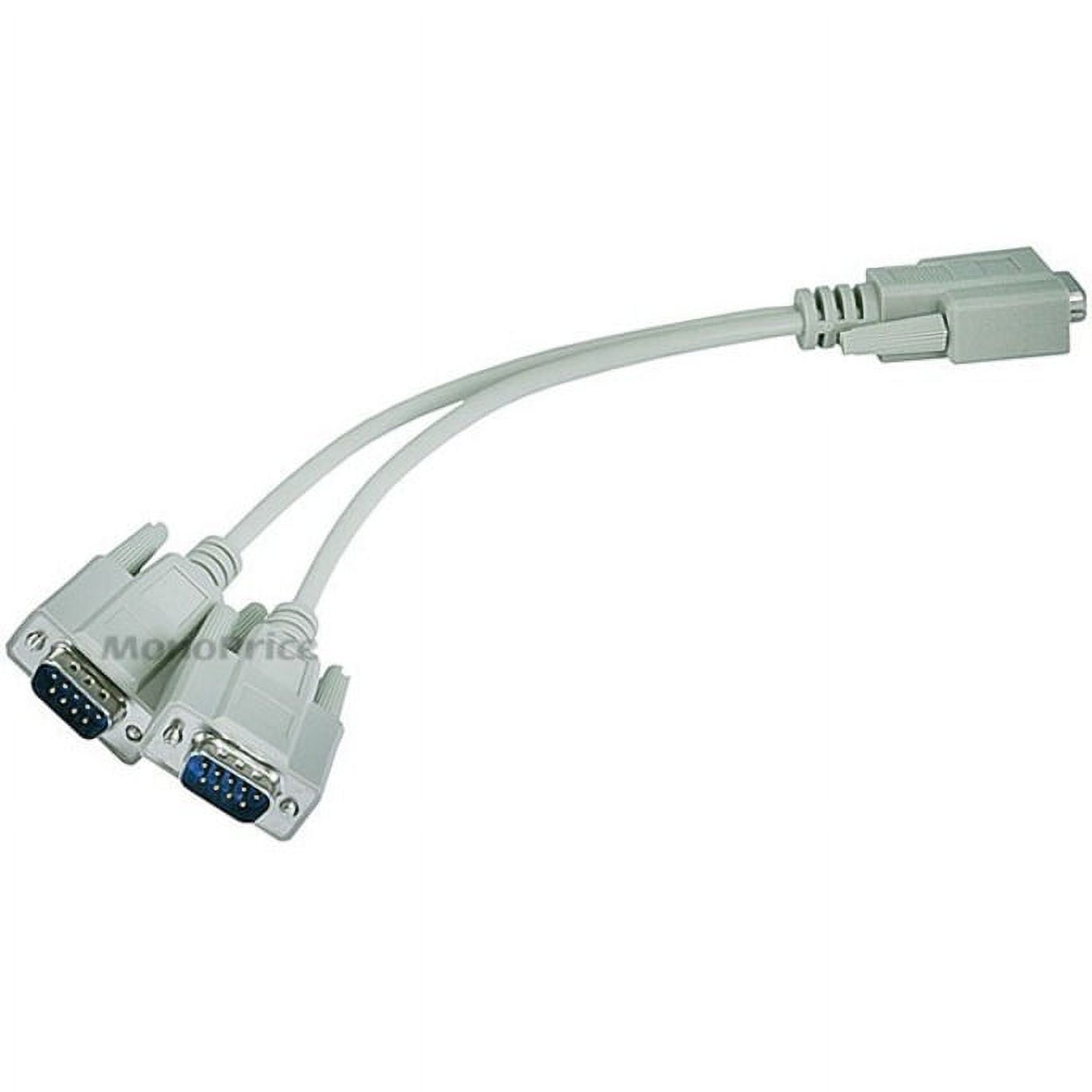 Monoprice RS232 Serial Mouse or Monitor Splitter Cable - (1)DB9 Female to (2) DB9 Male - Serial ...