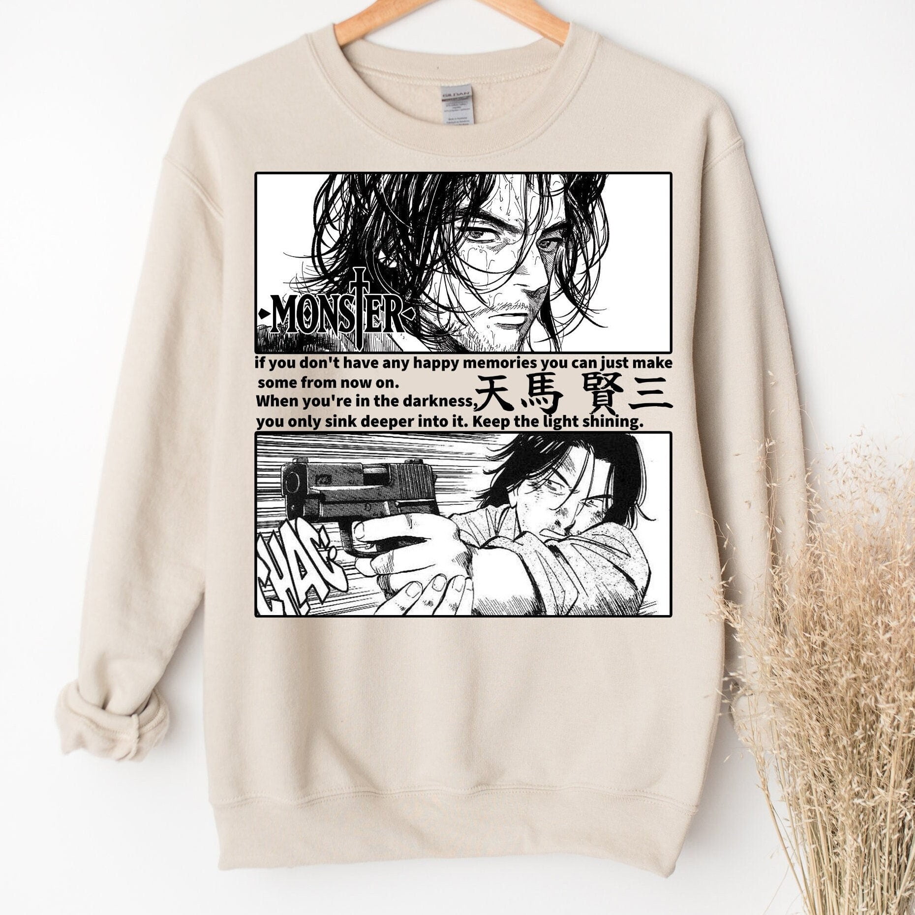 Monster Anime Unisex Sweater: Kenzo Tenma Shirt, Doctor Tenma Vintage ...