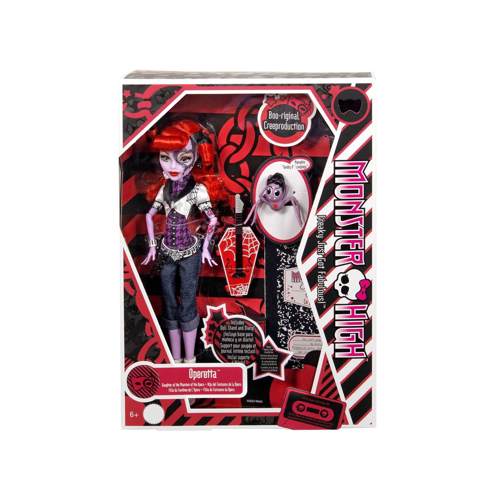 Monster-High Venus McFlytrap Doll in Golden Blouse & Layered Skirt ...