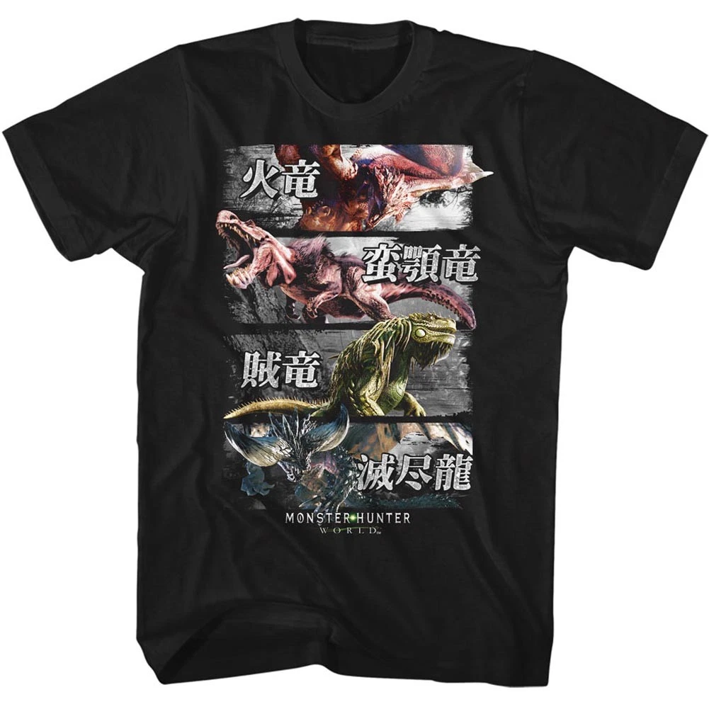Monster Hunter Capcom Video Game Chinese Lettering 4 Monsters Men's T ...