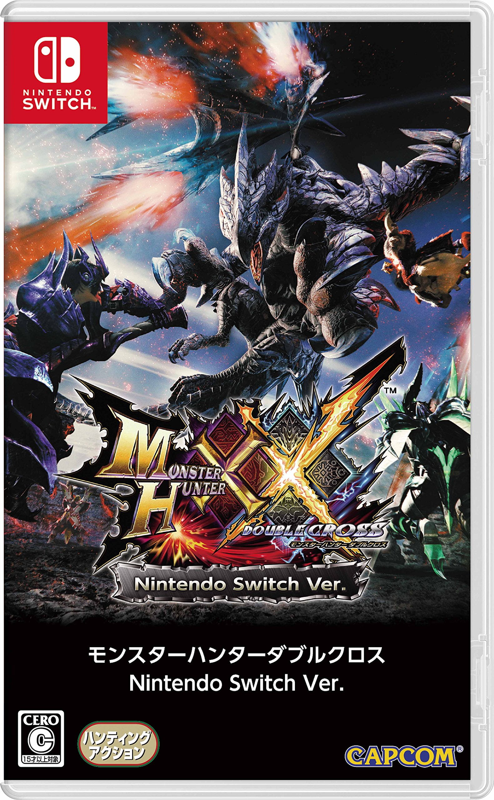 Monster Hunter XX Double Cross [Only In Japanese Language] Standard ...