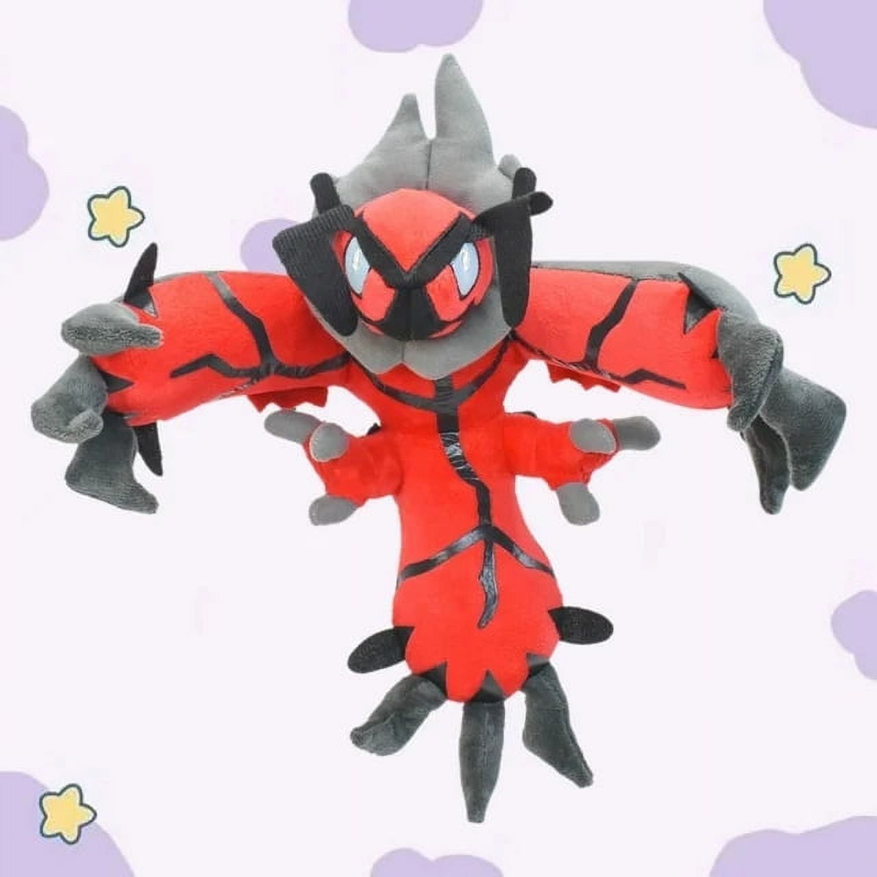 Monster Ivettal Eagle Doll mon Monster Eagle Ivital Eagle Plush Toy ...