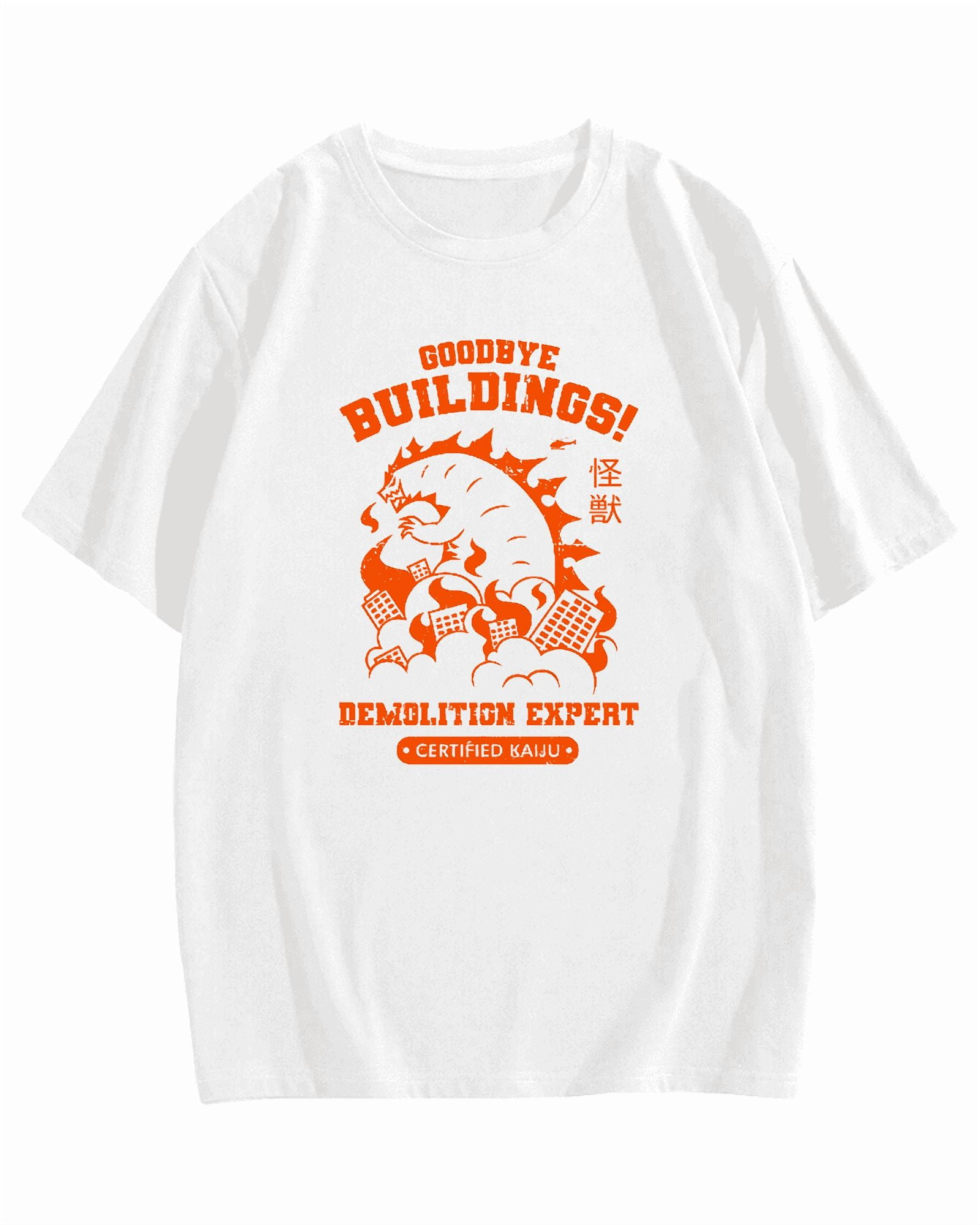 Monster Japanese Retro Cotton casual T-shirt - Walmart.com