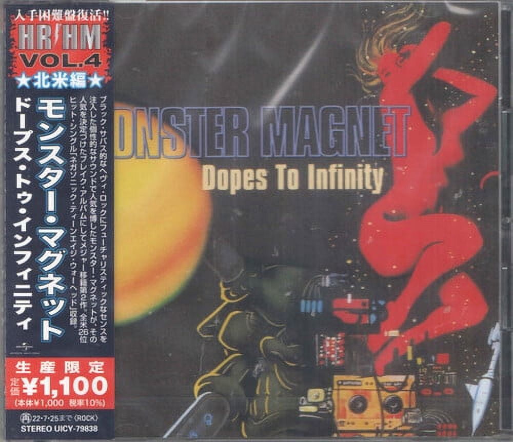 Monster Magnet - Dopes To Infinity (Japanese Pressing) - Rock - CD ...