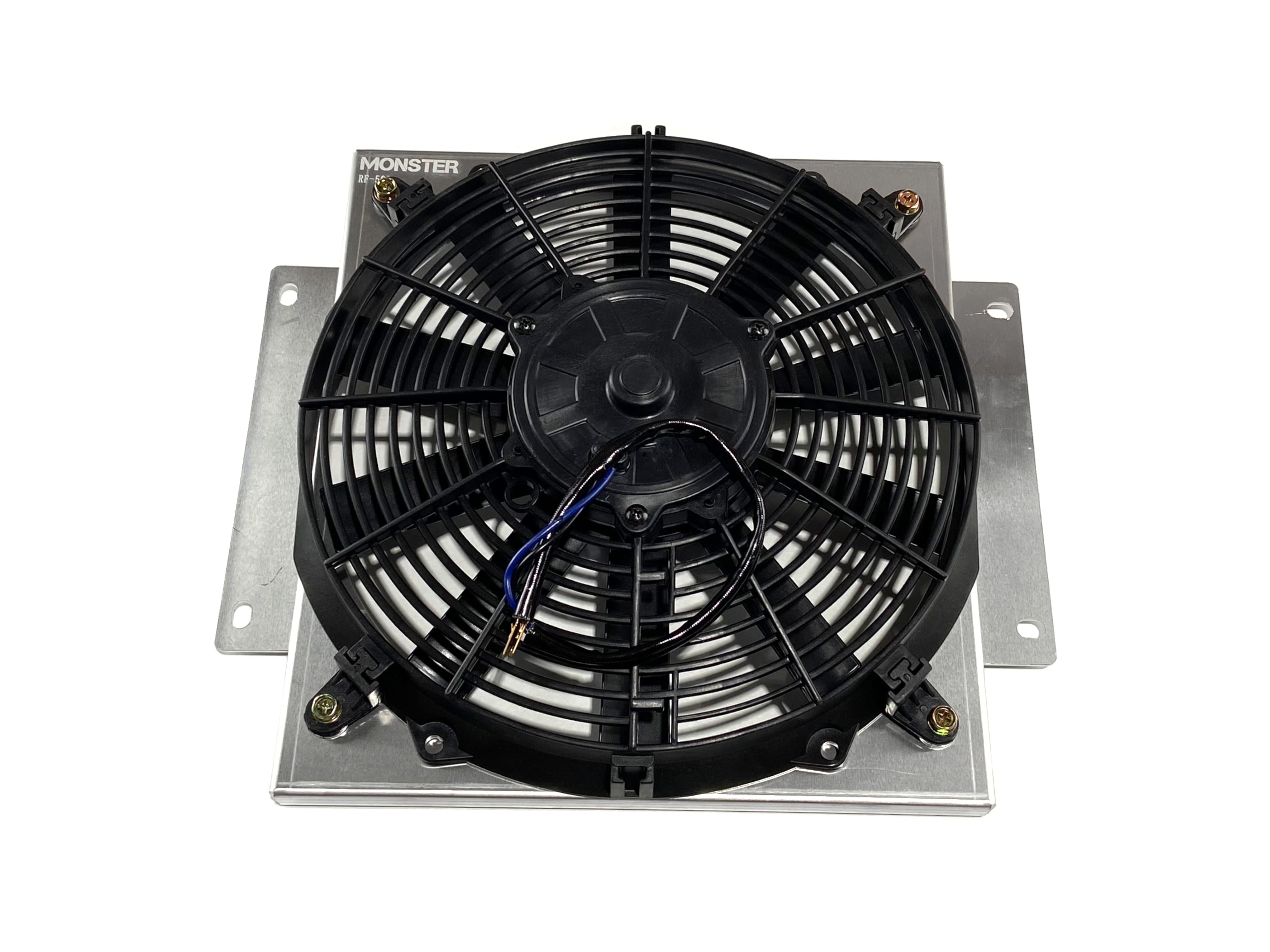 Monster Performance Radiator Fan for Polaris ATV, 2411330 - Walmart.com