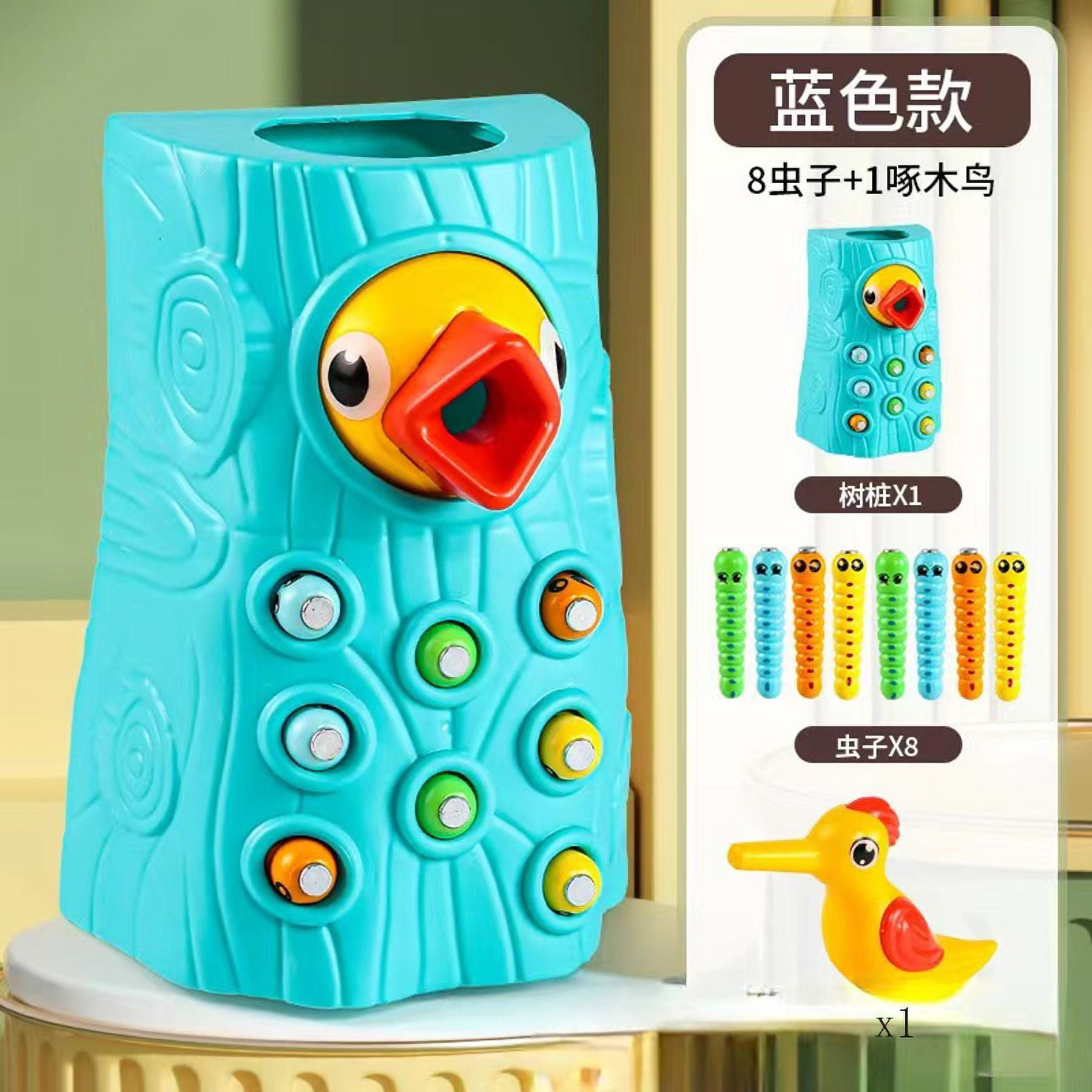 Montessori Educational Toys for Children Woodpecker Catch Worms Toy ...