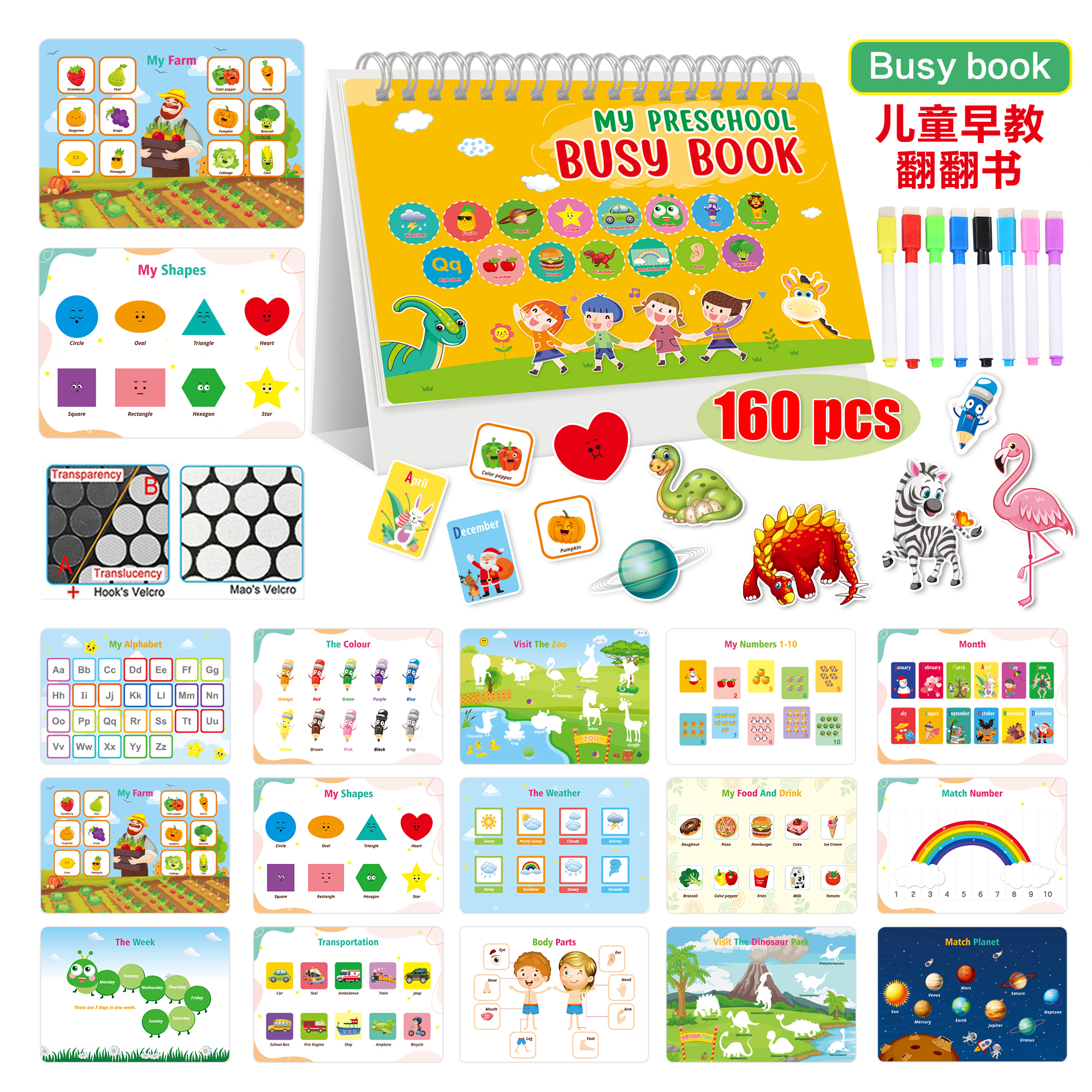 Montessori Preschool Learning Activities Busy Book Workbook Activity ...