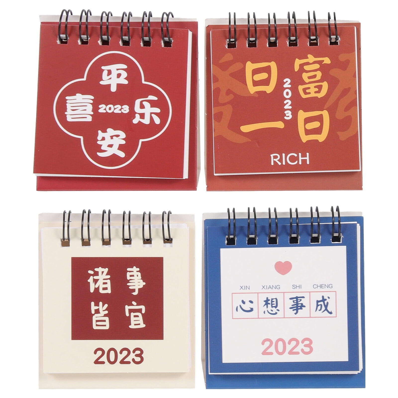 Toyandona 4Pcs Office Desk Calendar with Creative Chinese Style for ...