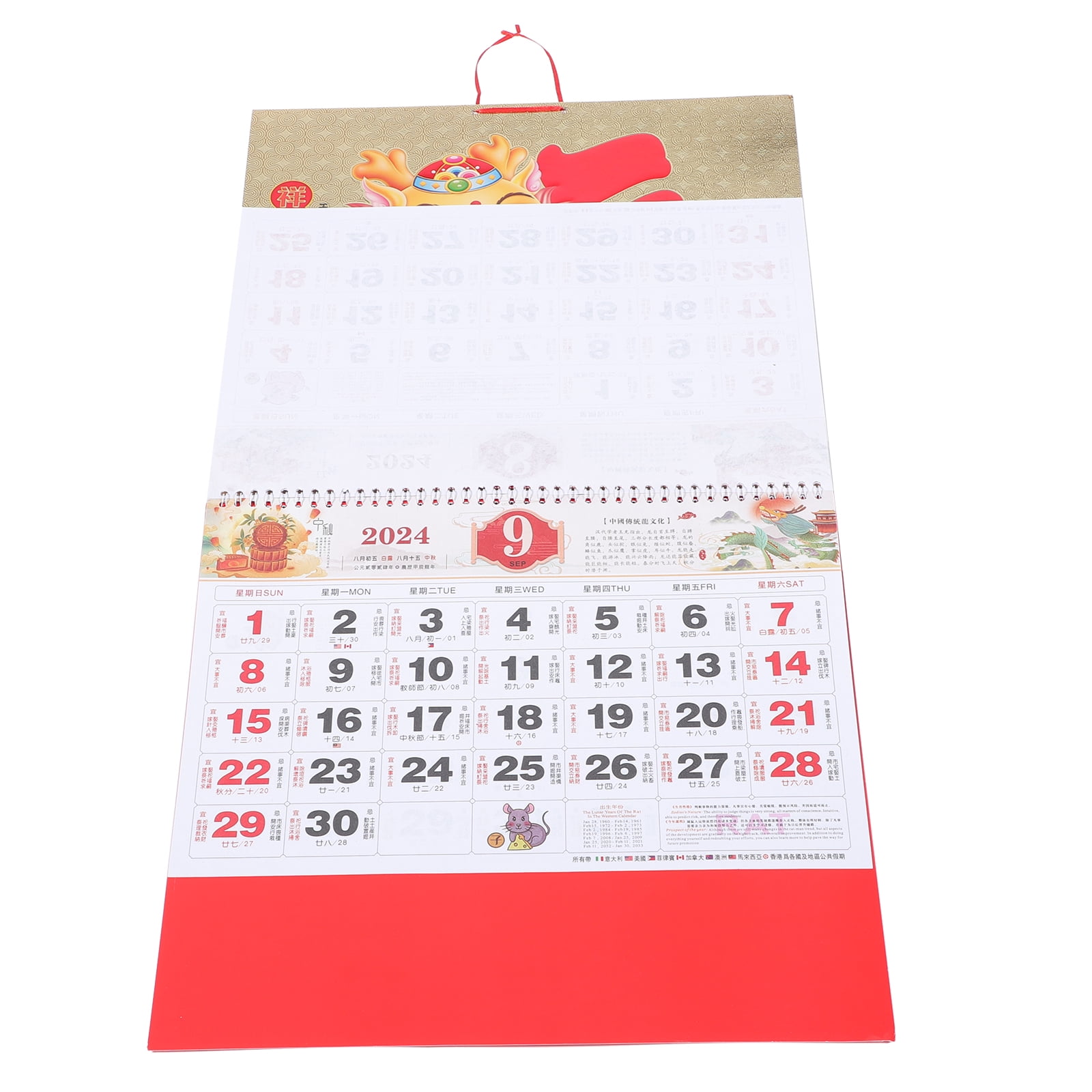 Monthly Calendar Calendars Traditional Hanging Calendar Home Decor Dorm ...