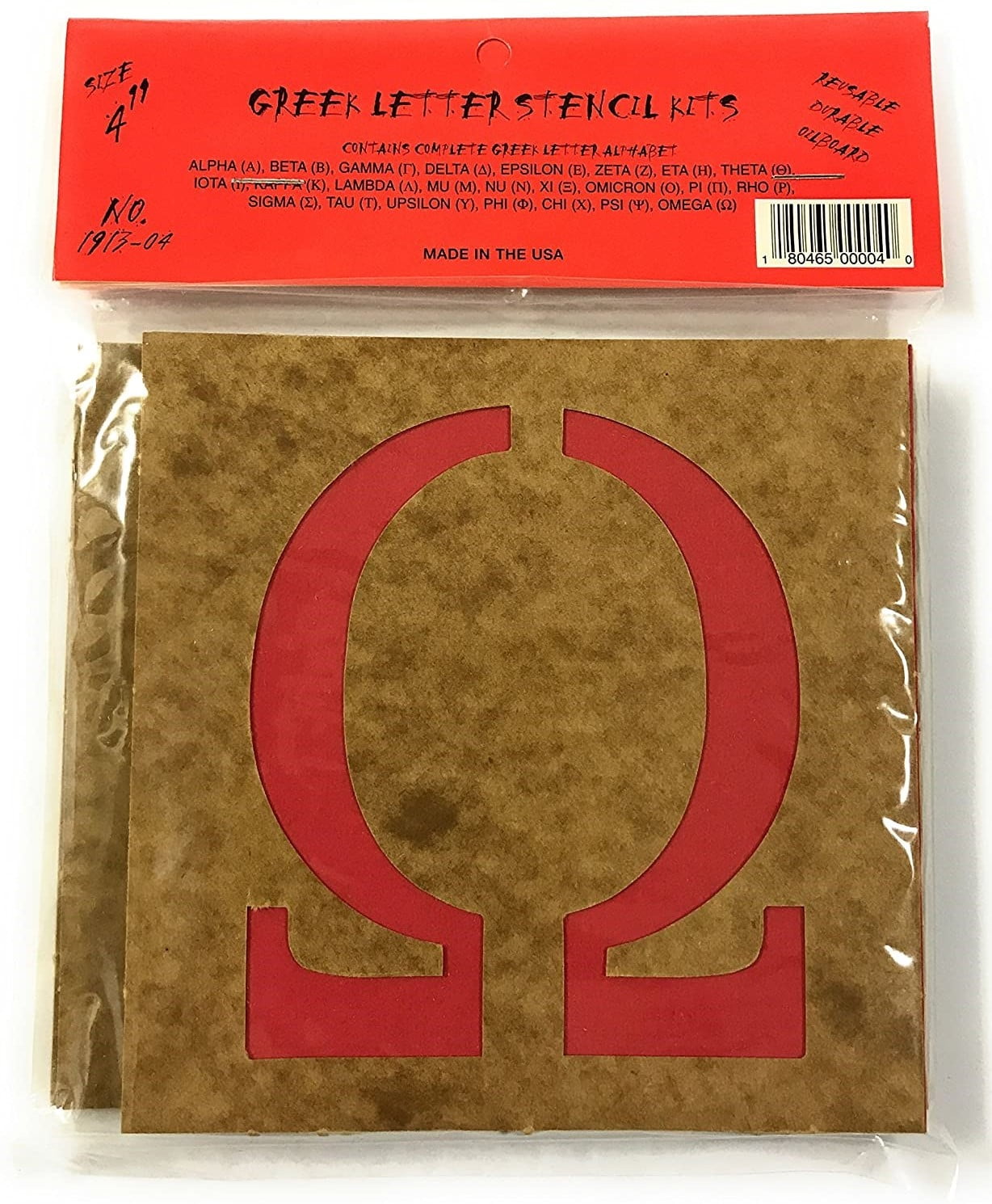 Montsho Publishers Reusable Greek Letter Stencils, (4 Inch) - Walmart.com