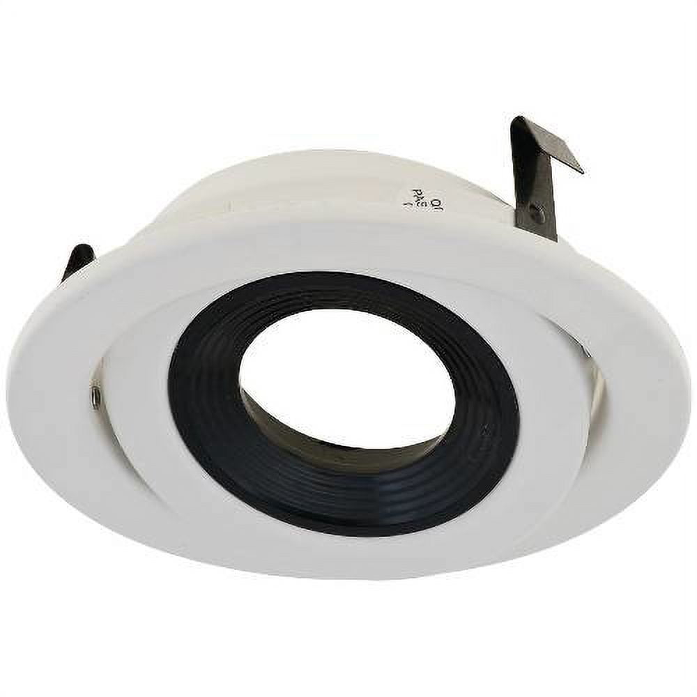Monument Gimbal Recessed Trim - Walmart.com