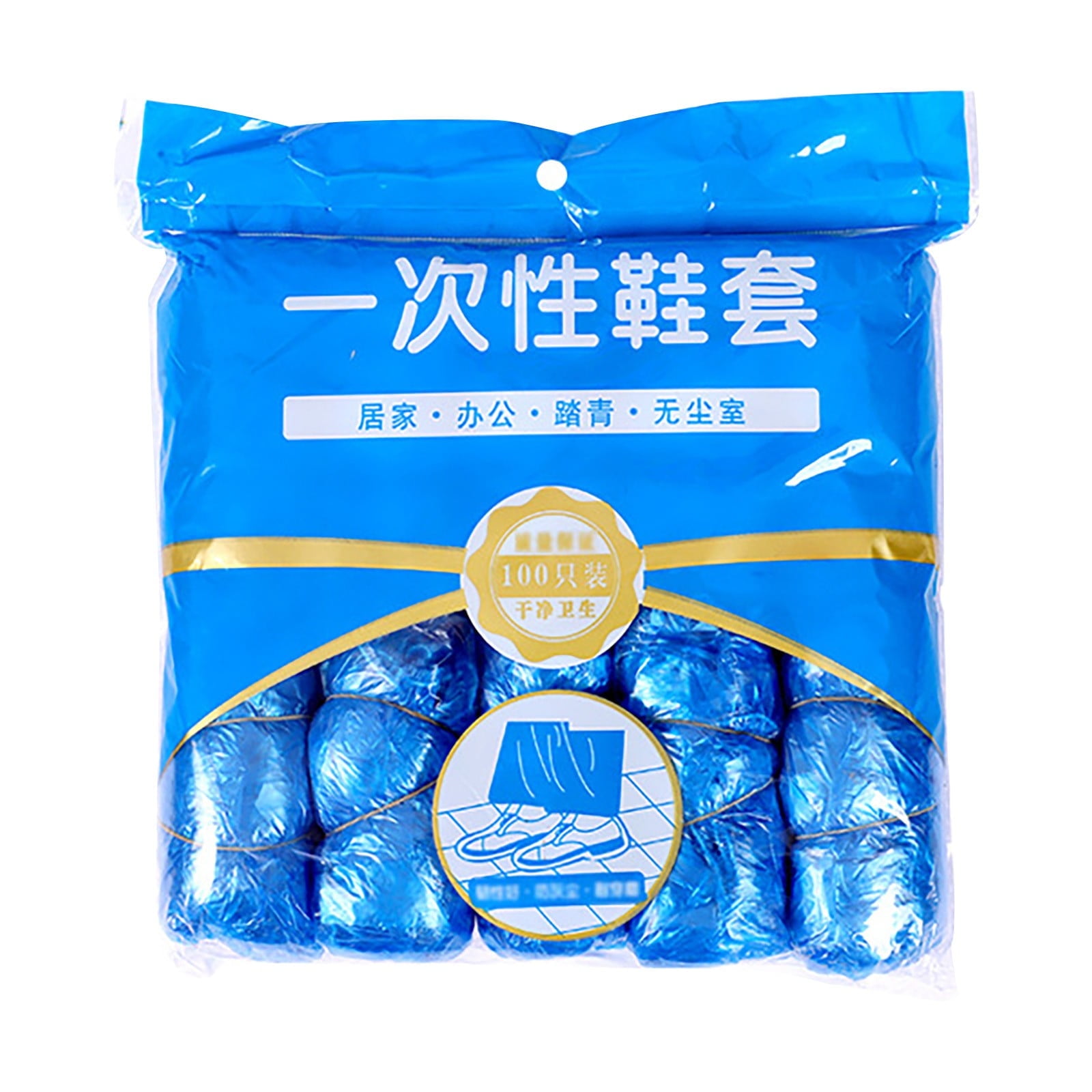 Moocorvic 100pcs Plastic Rain Waterproof Disposable Shoe Covers ...