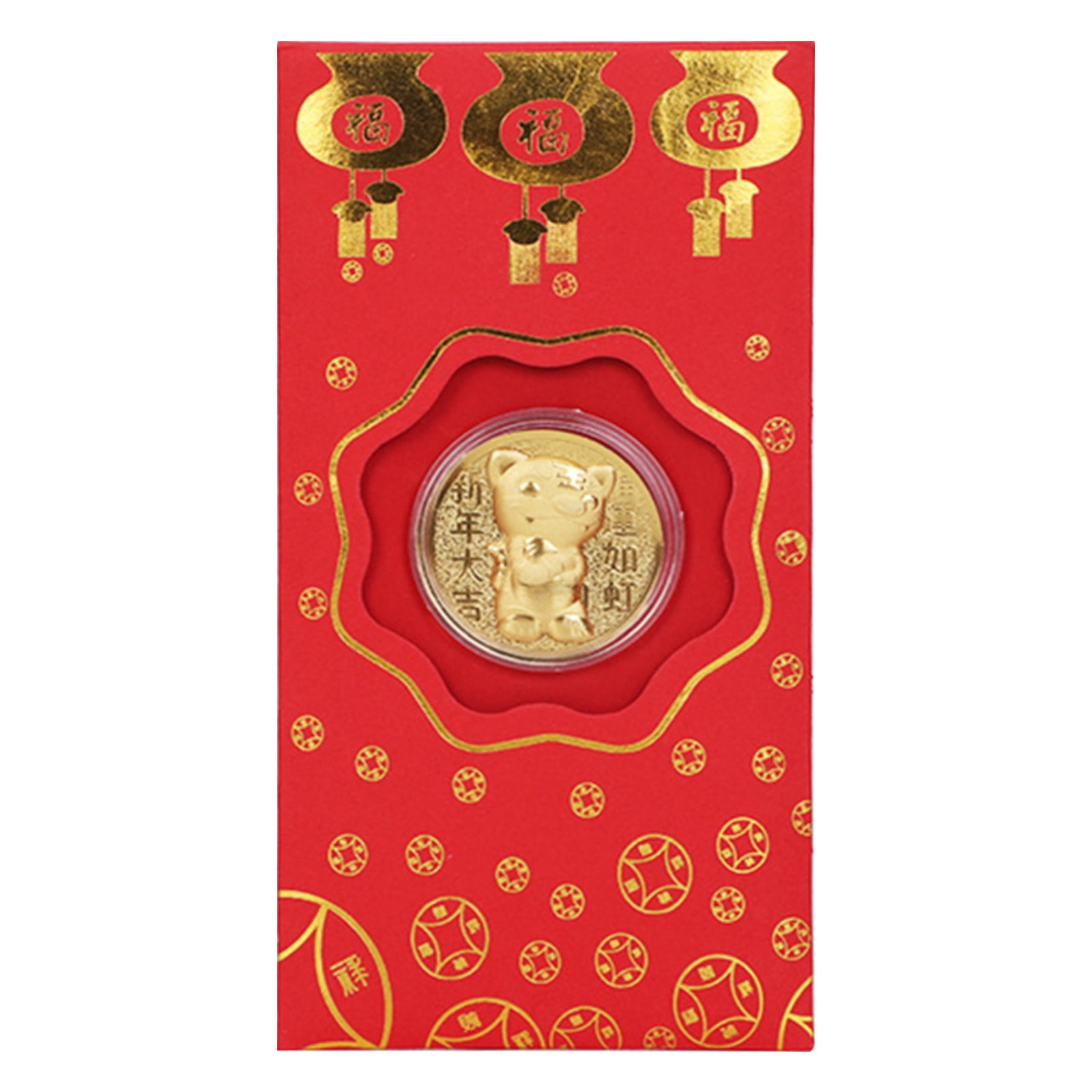 Moocorvic New Year Auspicious Gold Coin Red Envelope Gold Foil Zodiac ...