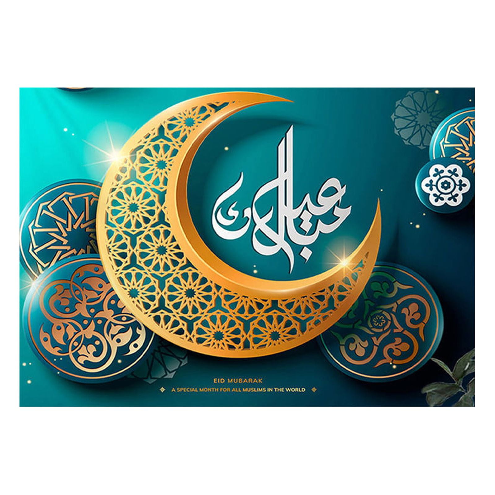 Moocorvic Ramadan Banner Ramadan Backdrop Party Decorations,Eid Sign ...