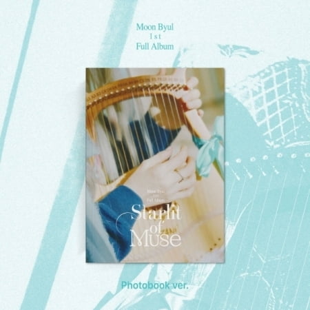 Moon Byul - Starlit Of Muse - Photobook Version - incl. 112pg Photobook ...