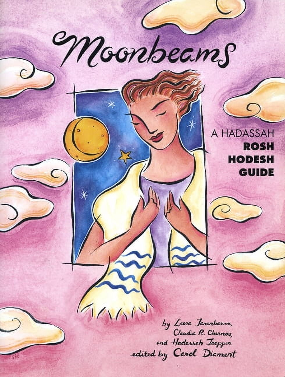 Moonbeams: A Hadassah Rosh Hodesh Guide - Walmart.com