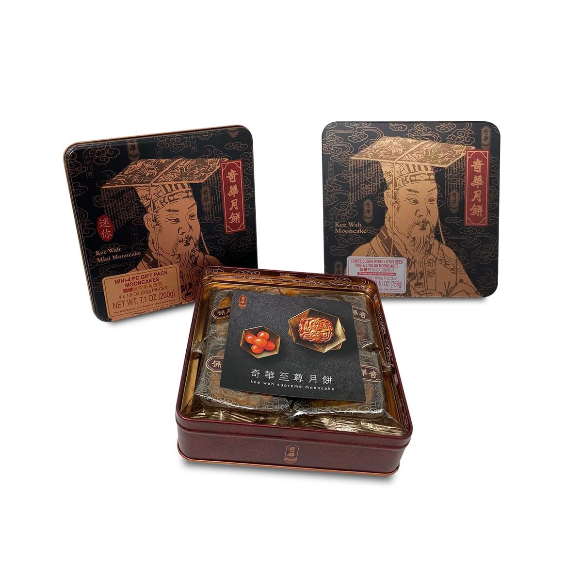 Mooncakes Mini 4pcs Lotus Seed Paste with Yolk and 1pc Lower Sugar ...