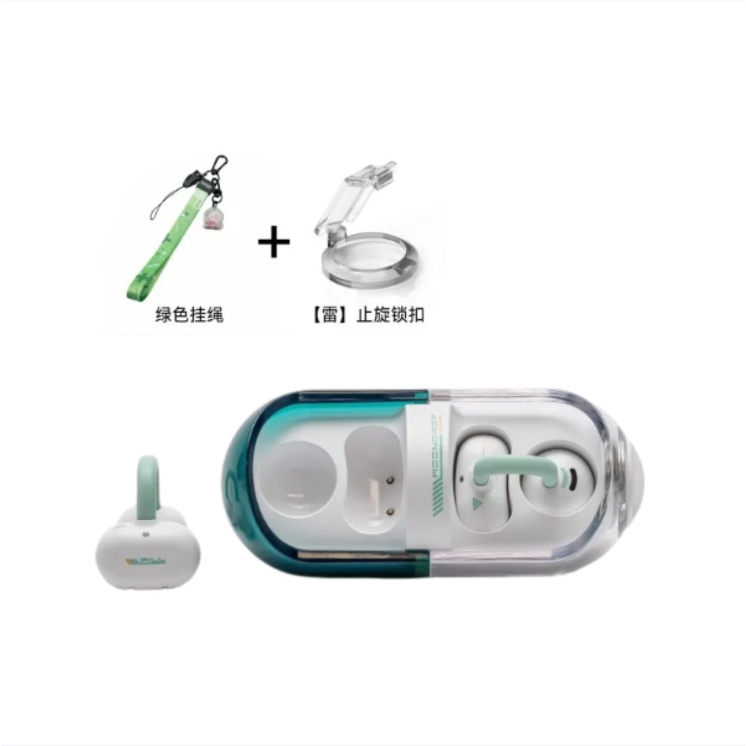 Moondrop PILL Music Capsule Ear Clip Headphones, Open Ear Wireless ...