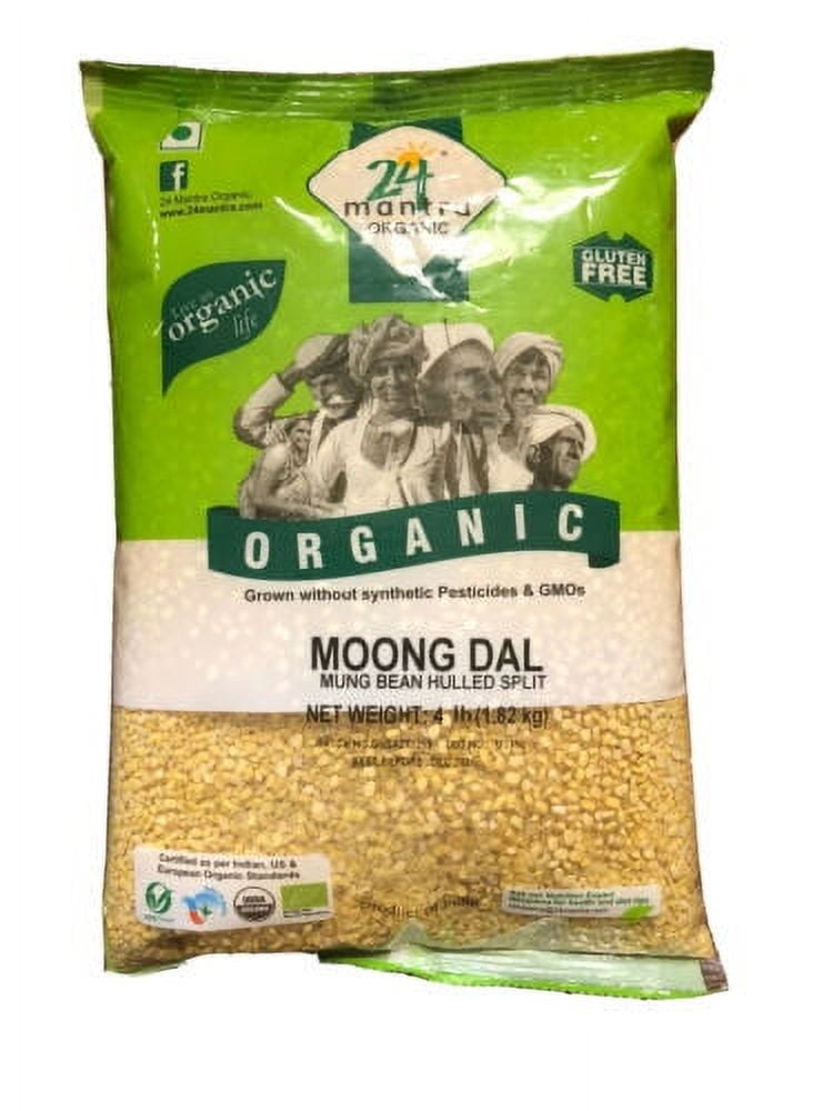 Moong Dal, Yellow Lentil, ORGANIC - 4lb - Free USA Shipping! - Walmart.com