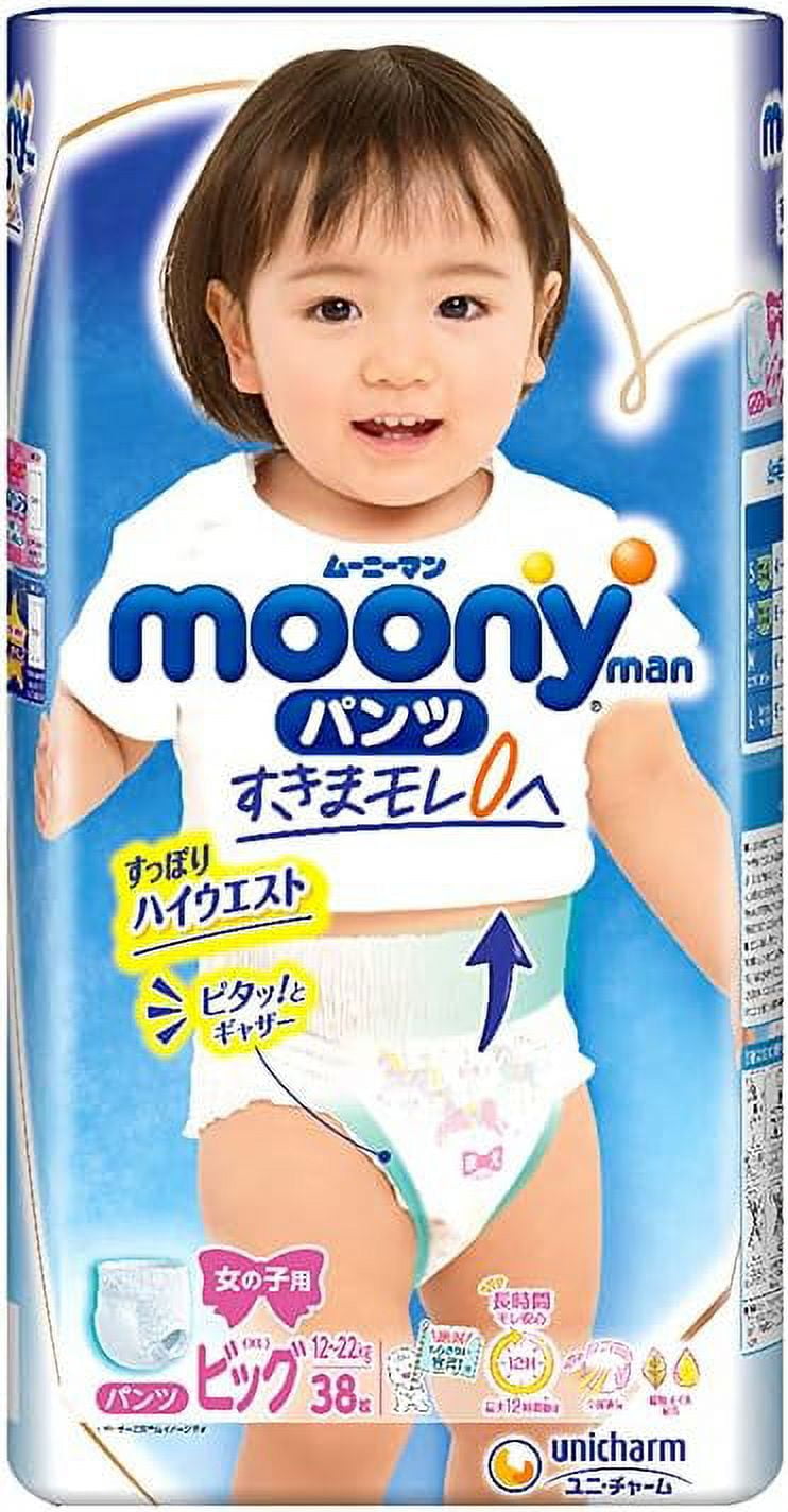 Moony Diapers Pants for Girls XL (Extra Large) Size 38 Sheets ( 12-22 ...