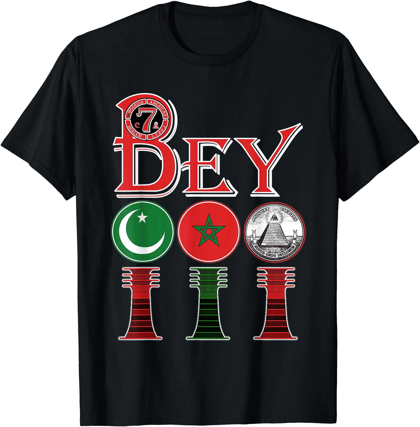 Moorish American Clothing T-Shirt - Walmart.com