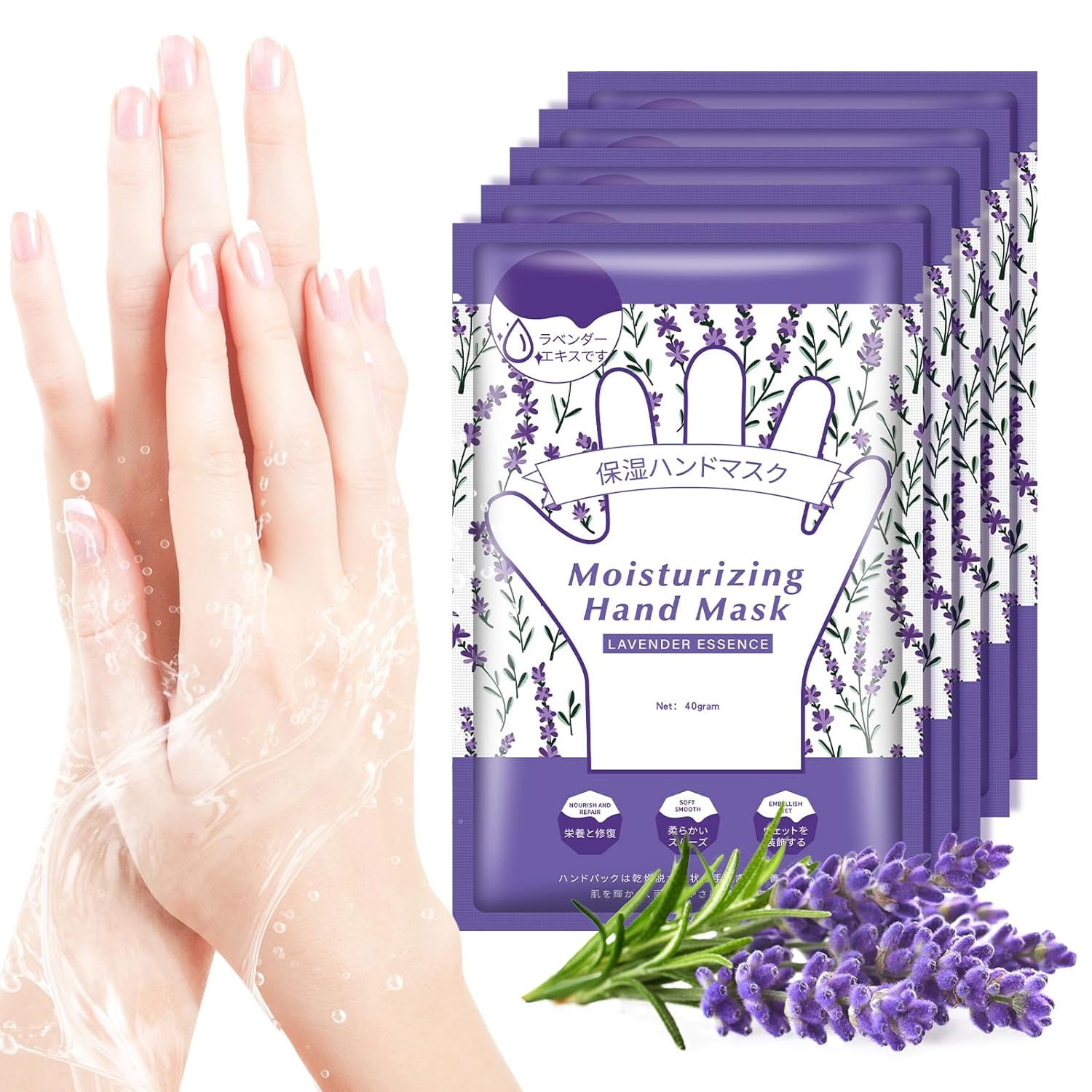 Mooyam Lavender Hand Mask Gloves, Moisturizing Treatment for Dry ...