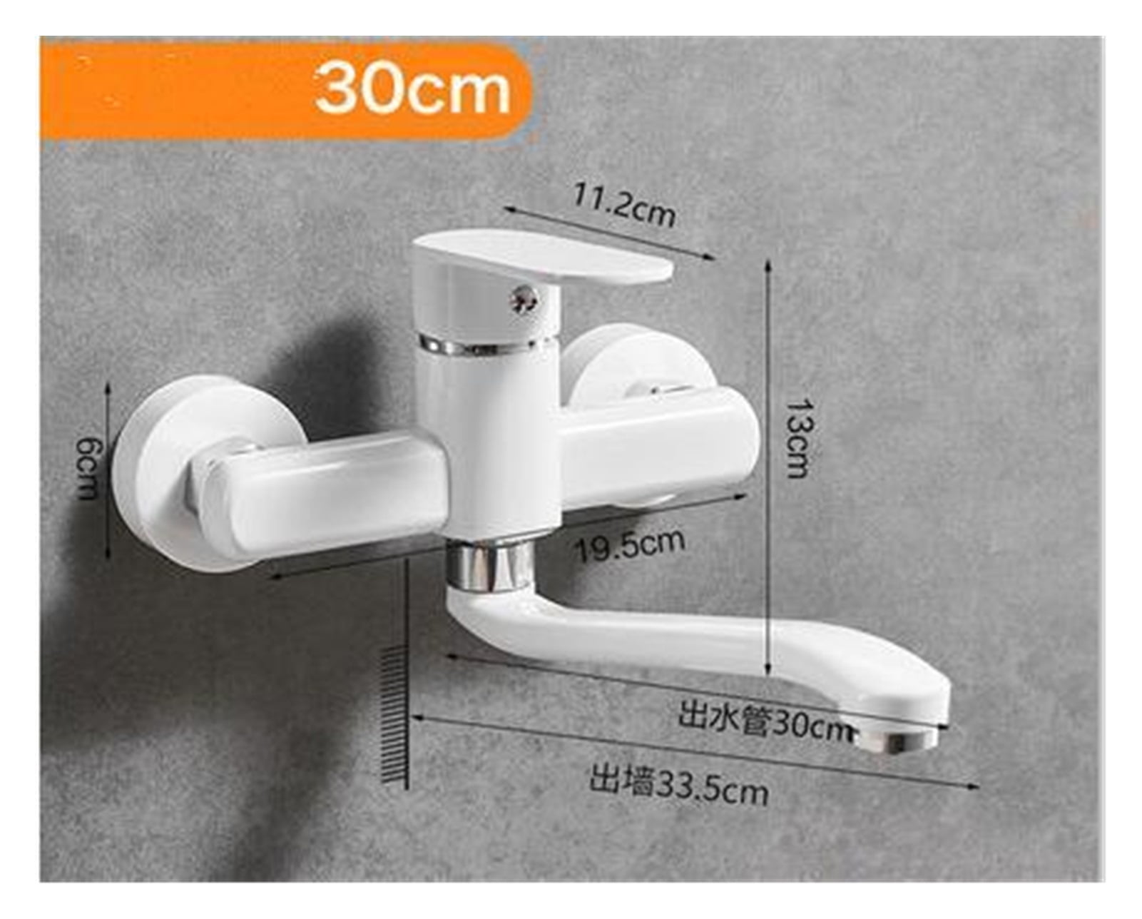 Mop Pool Faucet White Kitchen Tap Brass Sink Faucet Wall Mounted ...